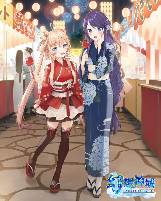 Safebooru - 1boy 5girls aerial fireworks black footwear blonde hair blue eyes blue kimono brown ...