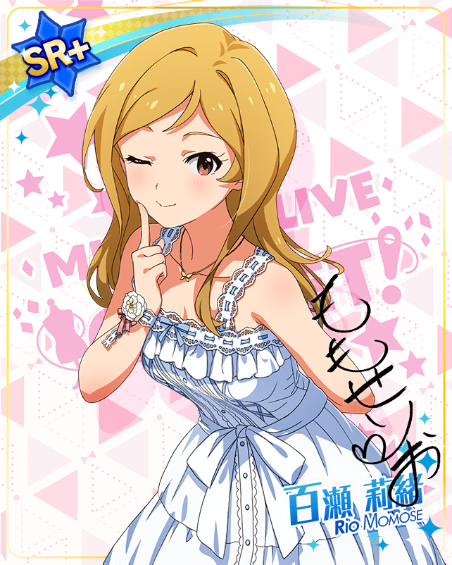 Safebooru - blush brown eyes brown hair character name dress idolmaster million live! theater ...