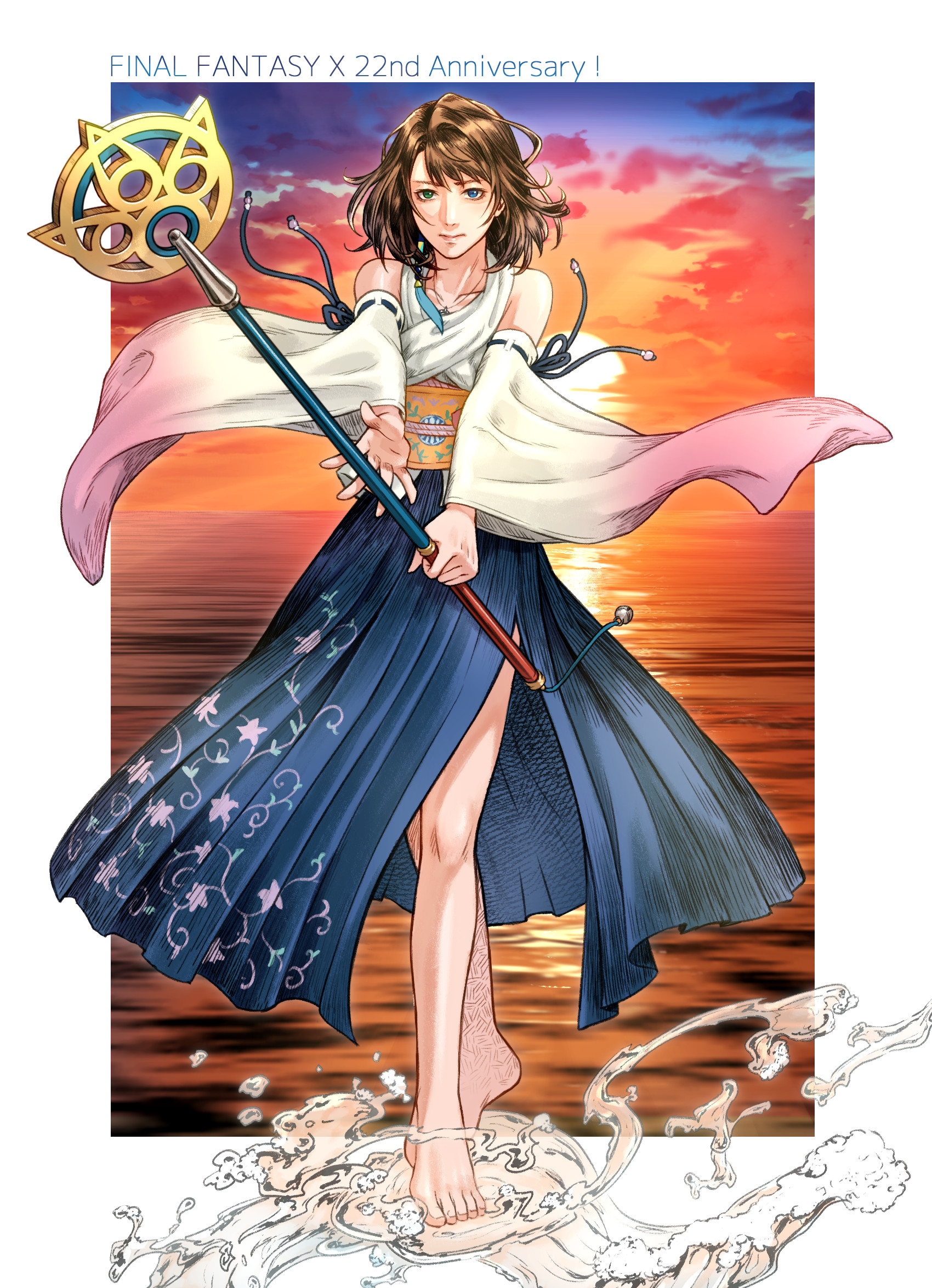 Safebooru - 1girl bare shoulders barefoot beads blue eyes blue skirt ...