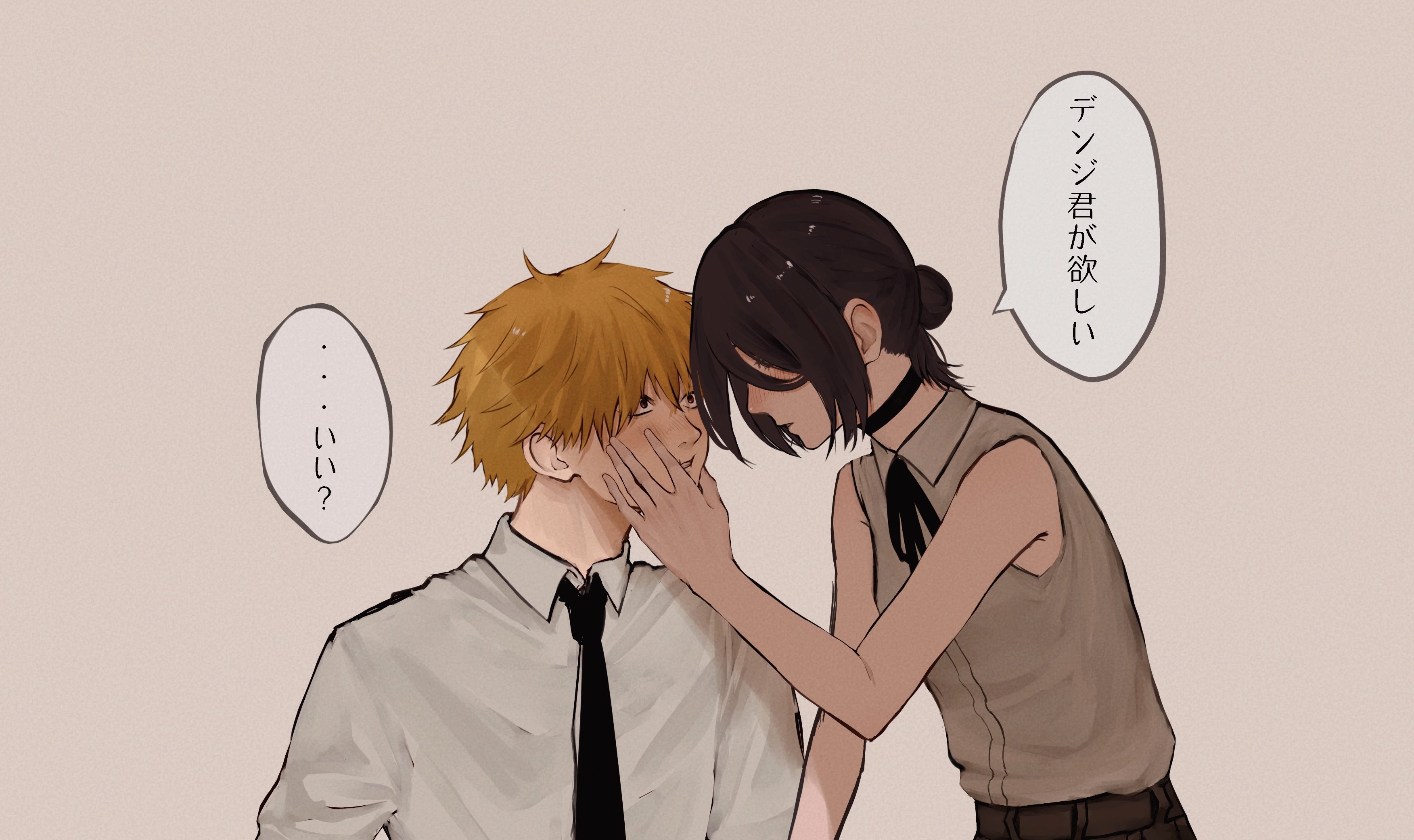 Safebooru - 1boy 1girl absurdres black choker black hair black necktie black ribbon blush ...