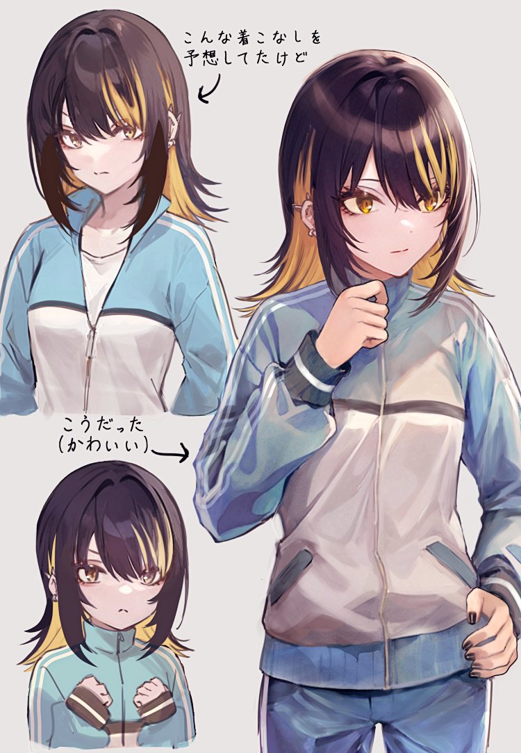 Safebooru - 1girl