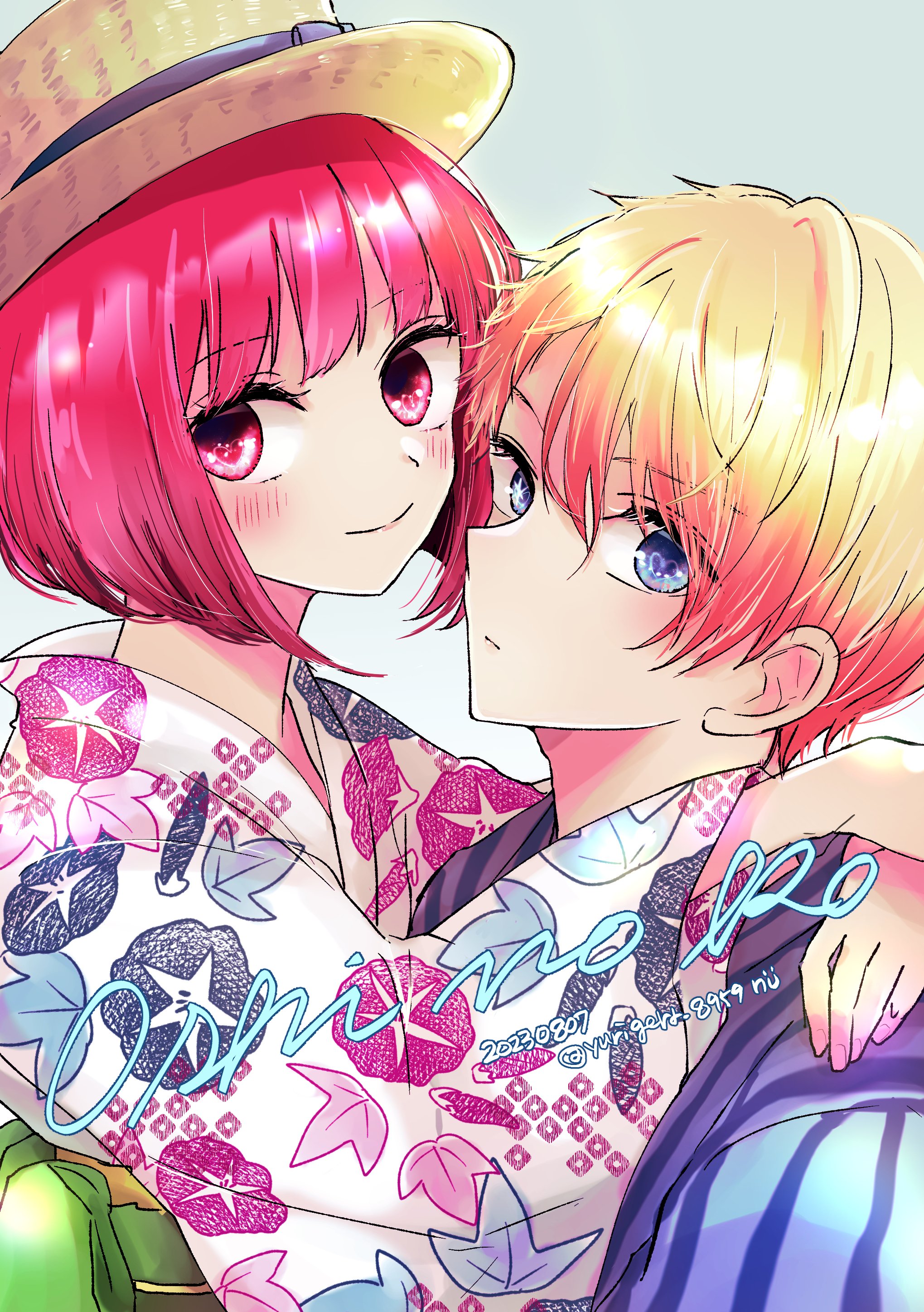 Safebooru - 1boy 1girl absurdres arima kana blonde hair blue background blue eyes blue kimono ...
