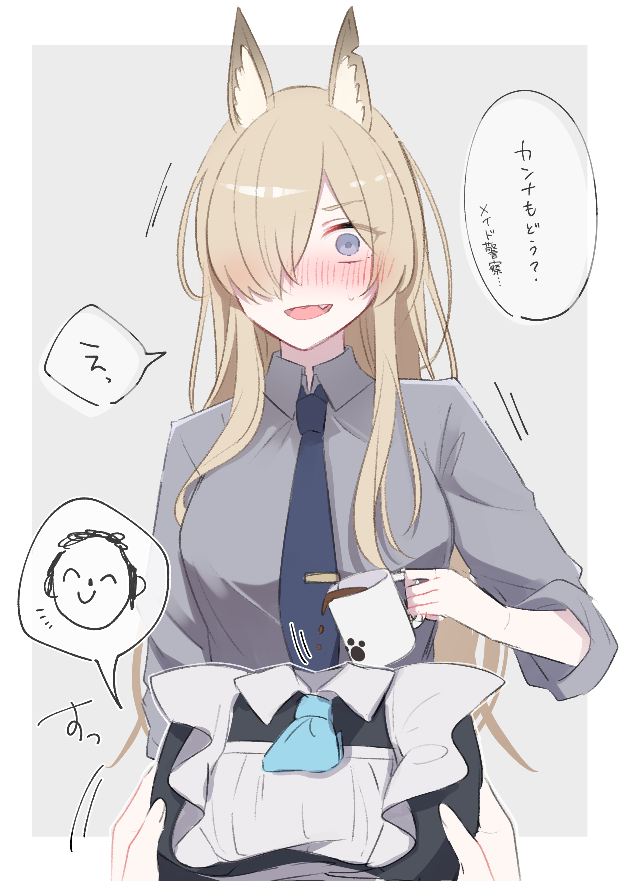 Safebooru - 1girl absurdres animal ears arona's sensei doodle (blue archive) blonde hair blue ...