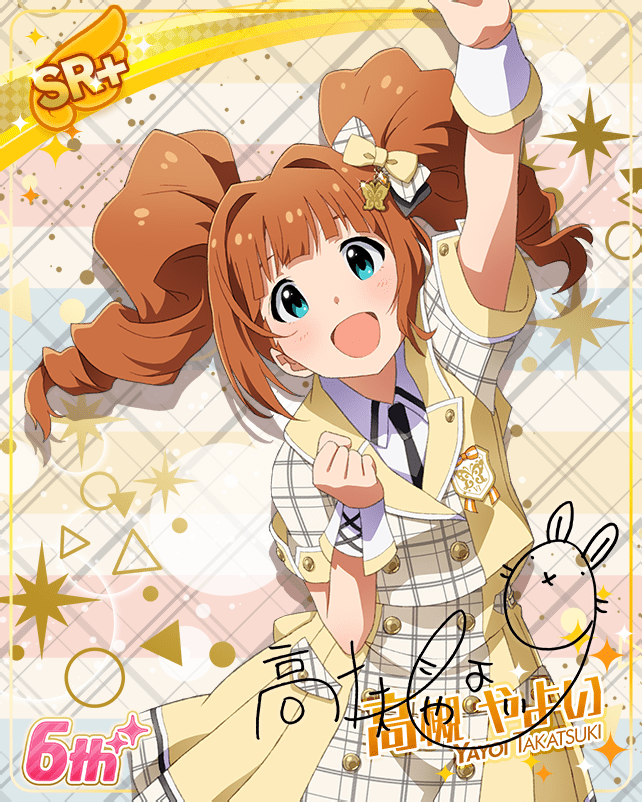 Safebooru - character name dress green eyes idolmaster million live! theater days long hair ...