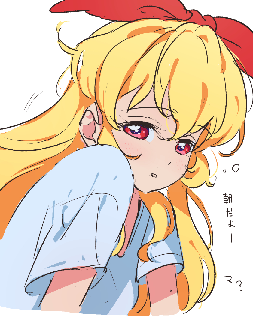 Safebooru - 1girl aikatsu! aikatsu! (series) blonde hair bow commentary request hair bow ...