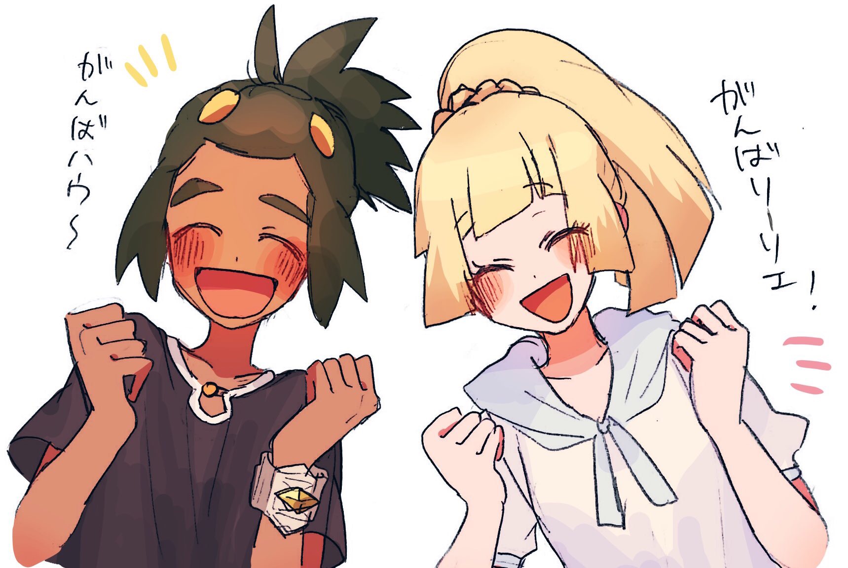 Safebooru - 1boy 1girl black shirt blonde hair blush clenched hands closed eyes dark-skinned ...