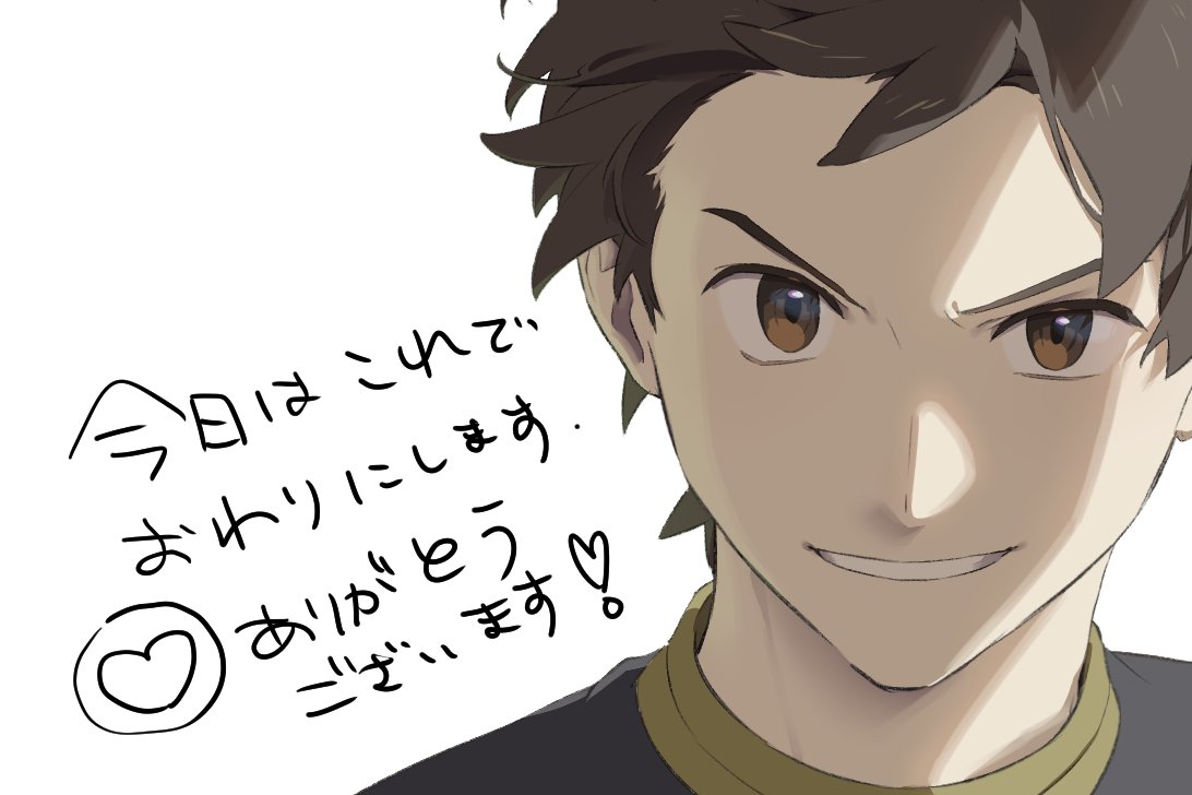 Safebooru - 1boy alternate costume black shirt brown eyes brown hair ...