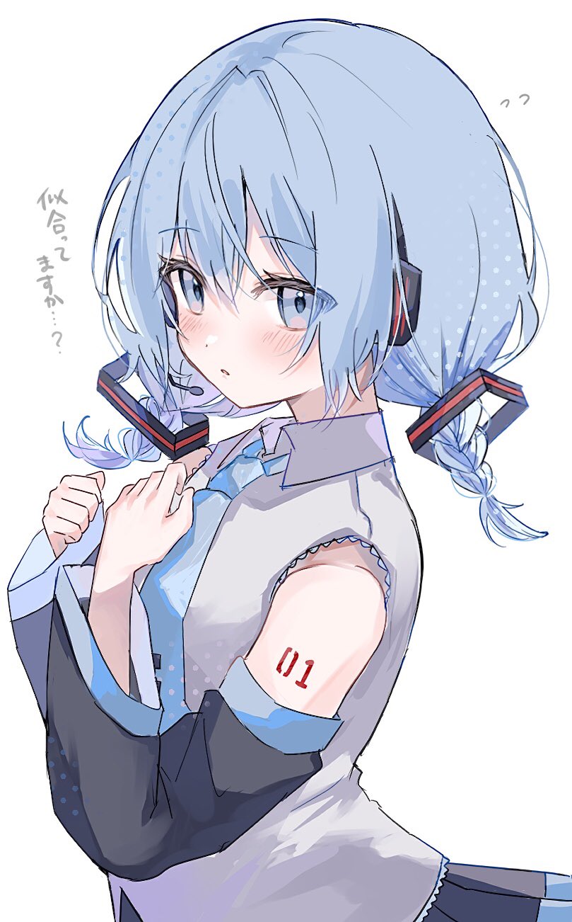 Safebooru - 1girl alternate hair length alternate hairstyle black skirt black sleeves blue eyes ...