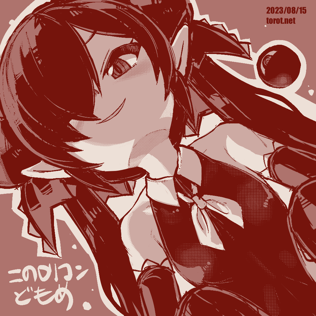 Safebooru - 1girl backbeako backbeard blush commentary dated dated ...