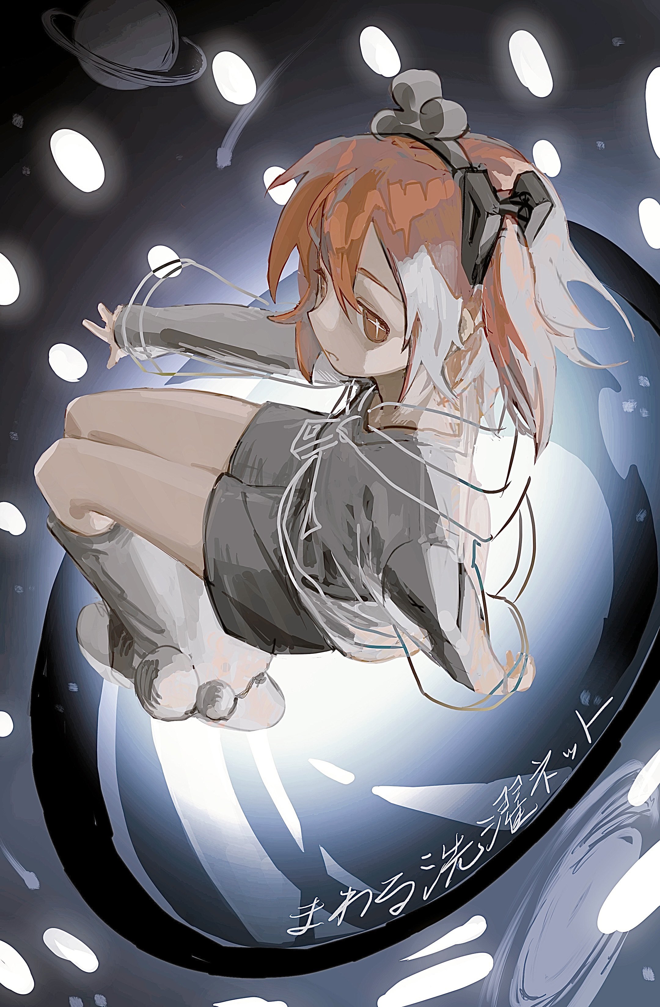 Safebooru - 1girl a.i. voice absurdres adachi rei alternate costume arm at side boots clothes ...