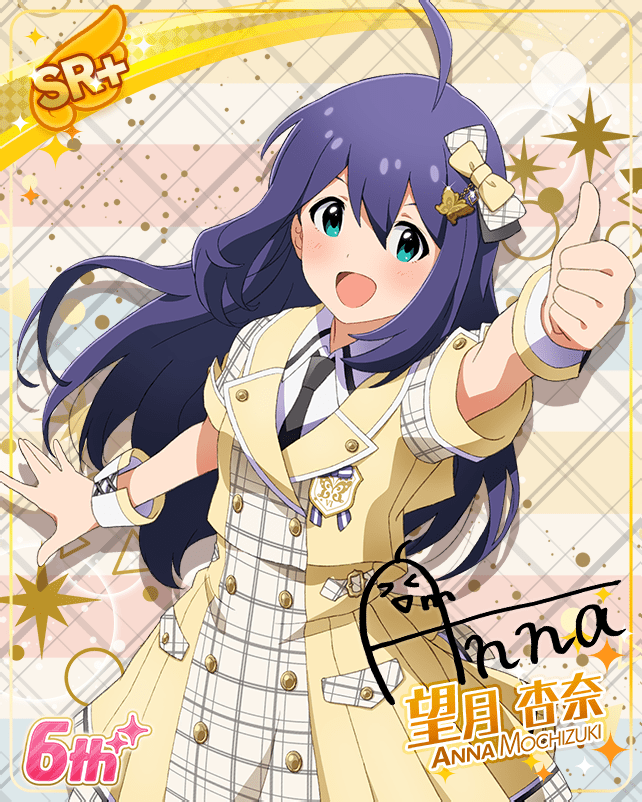 Safebooru - blue hair character name dress green eyes idolmaster million live! theater days long ...