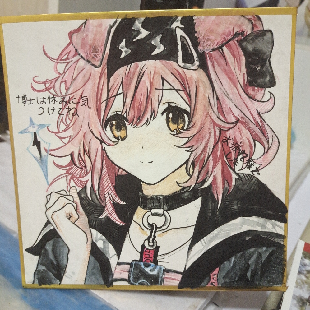 Safebooru - 1girl animal ears arknights black jacket brown eyes cat ears closed mouth collarbone ...