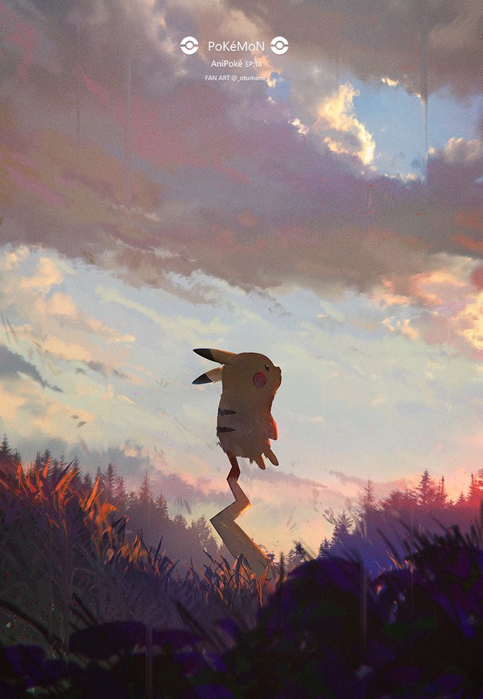 Safebooru - 1boy blurry blurry foreground clouds cloudy sky copyright ...