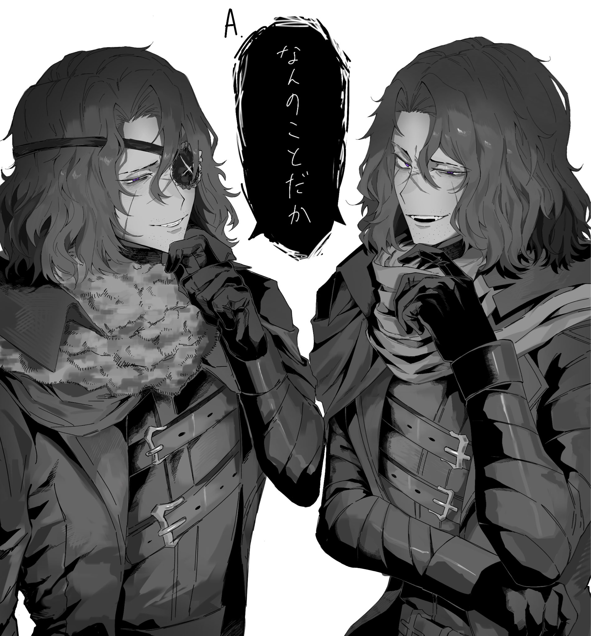 Safebooru - 2boys coat curtained hair erlking heathcliff (project moon ...