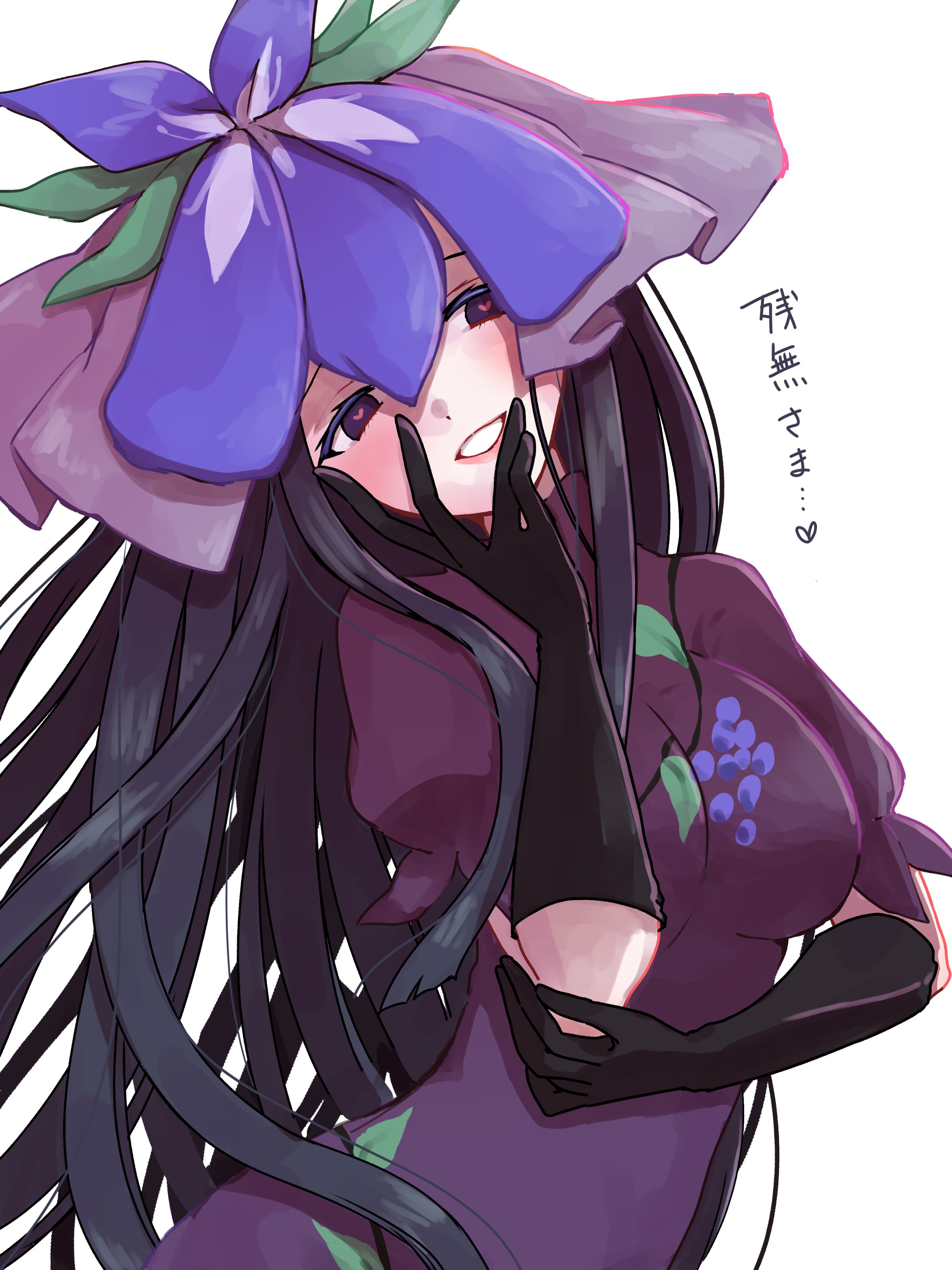 Safebooru - 1girl absurdres black gloves black hair china dress chinese clothes dress flower ...