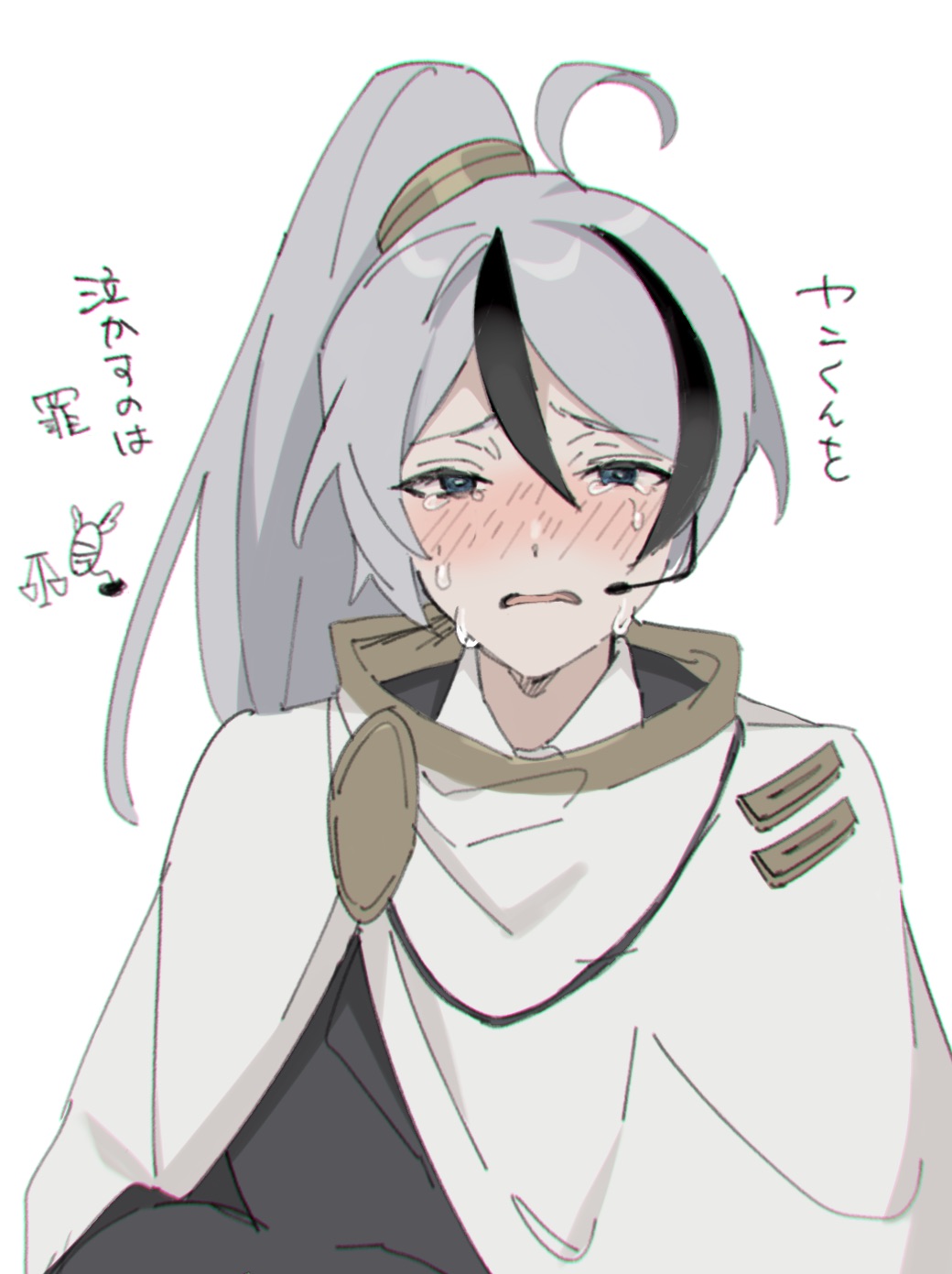 Safebooru - 1boy ahoge blue eyes blush brooch cape crying gold trim ...