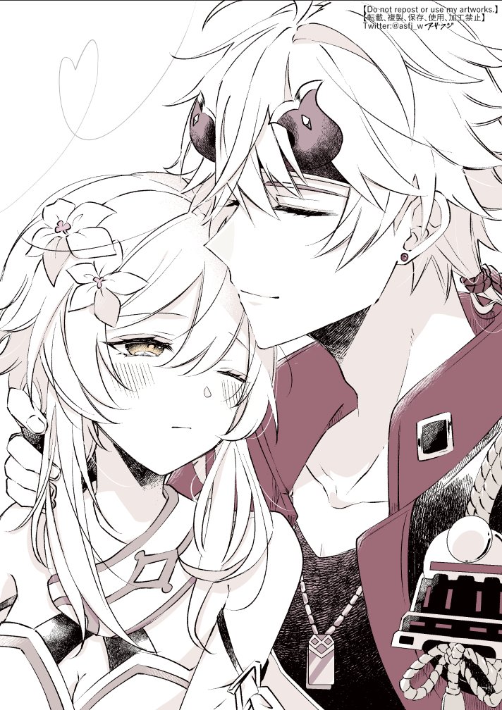 Safebooru - 1boy 1girl asfj w closed eyes dog tags earrings flower genshin impact hair flower ...