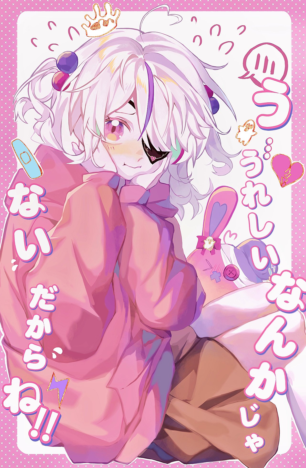 Safebooru - 1girl ahoge alternate costume brown skirt chapret10 ...