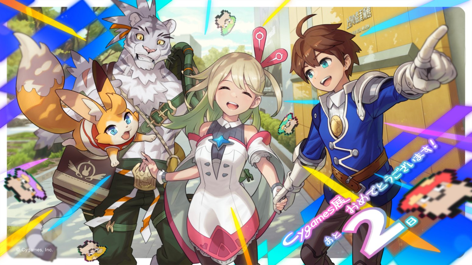 Safebooru - 1girl 2boys :d ahoge alk (world flipper) animal ears armored gloves blonde hair blue ...