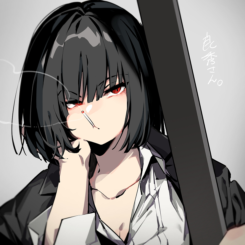 Safebooru - 1girl black coat black hair cigarette coat coat on shoulders collared shirt grey ...