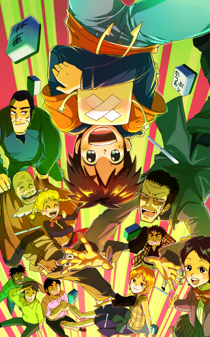 Safebooru - 3girls 6+boys atsuize pen-chan black eyes black hair black skirt blonde hair blue ...