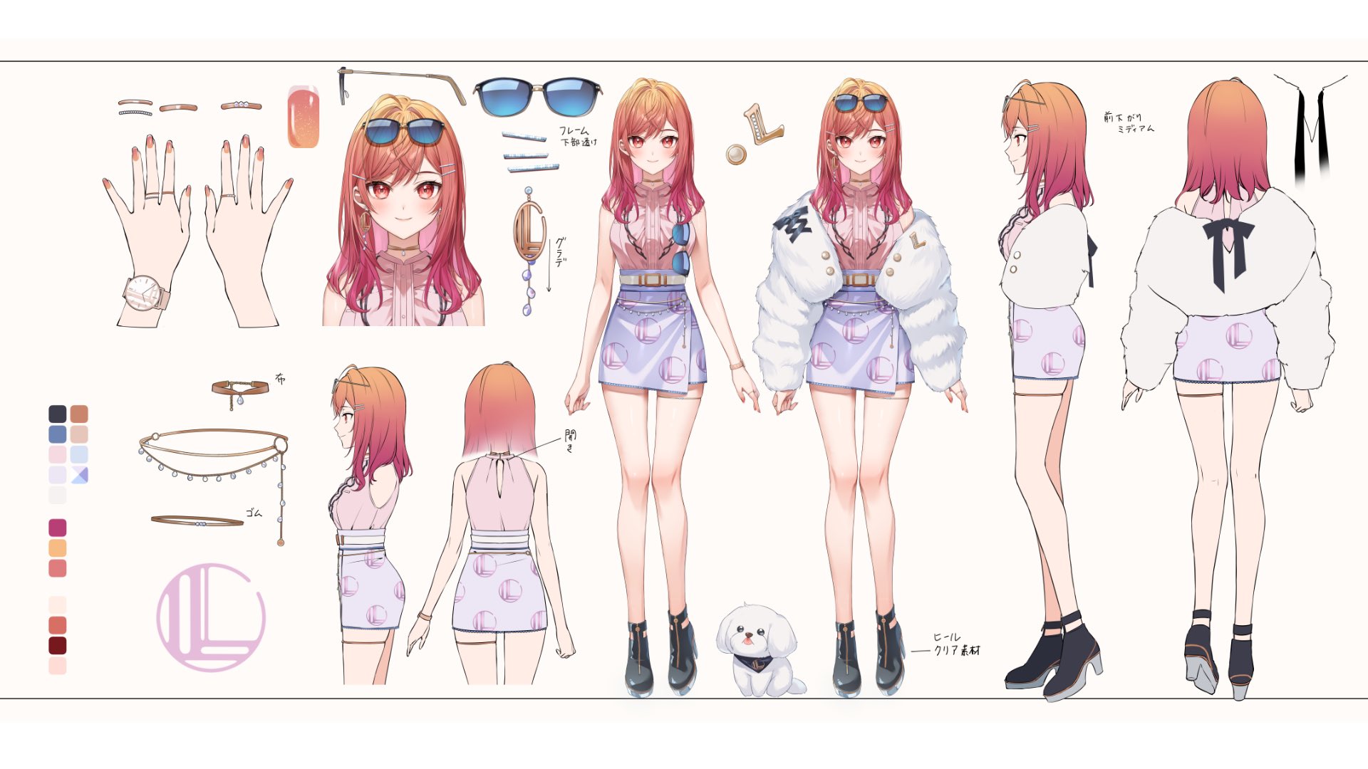 Safebooru - 1girl ahoge black footwear blush breasts character profile clothes on/clothes off ...