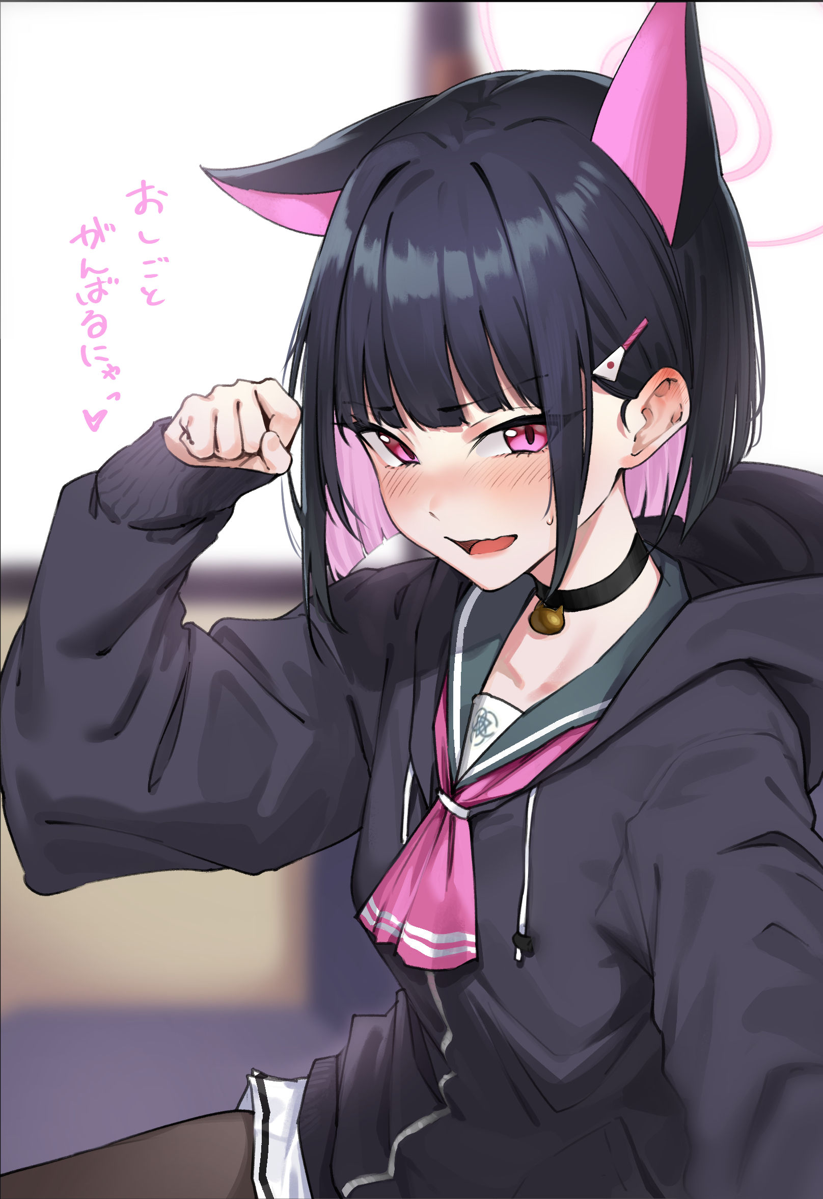 Safebooru - 1girl :d animal ears bell black hair black pantyhose blue archive blush cat ears ...