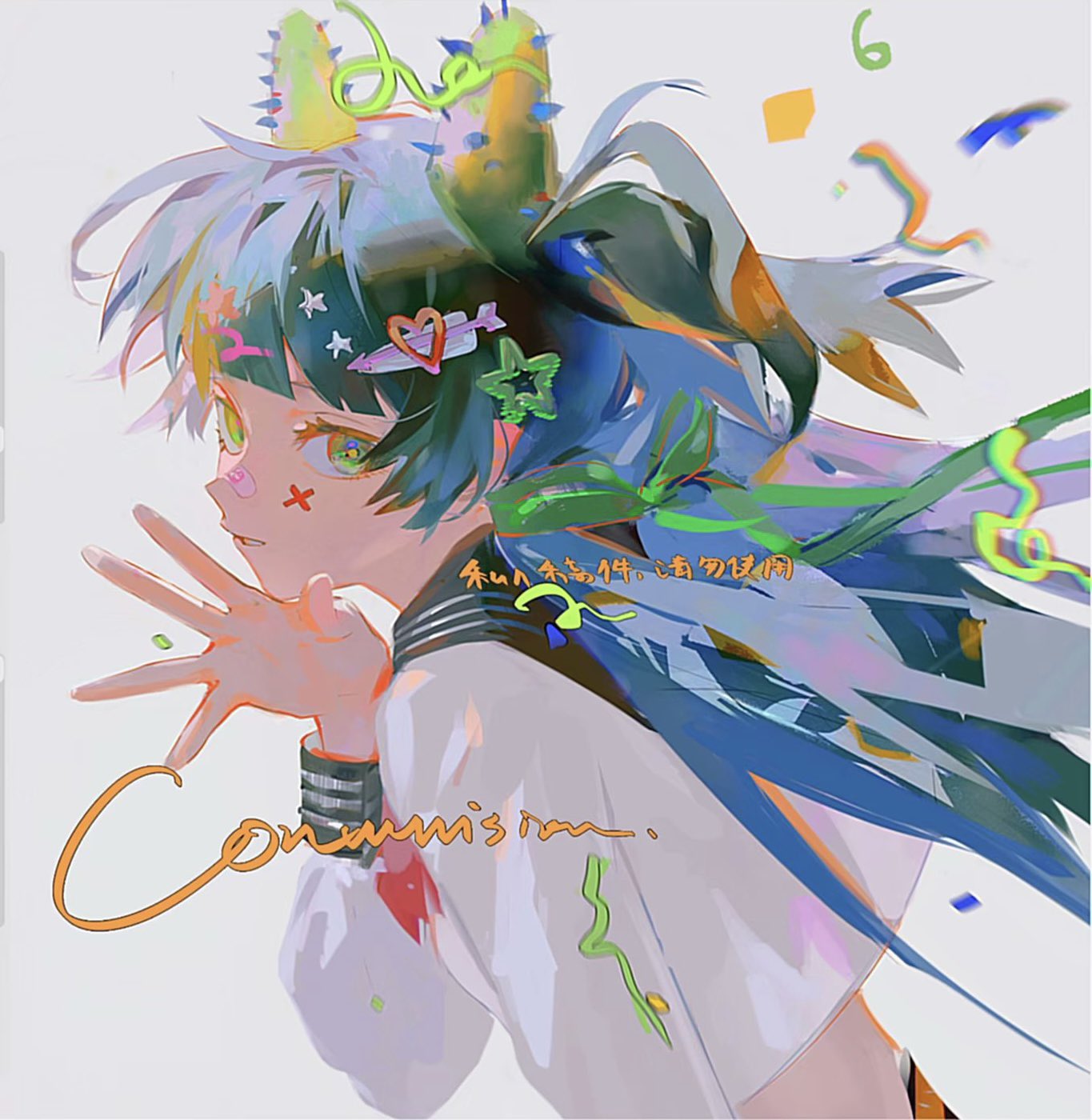 Safebooru - 1girl ainimo5 animal ears bandaid bandaid on face bandaid on nose black hair ...