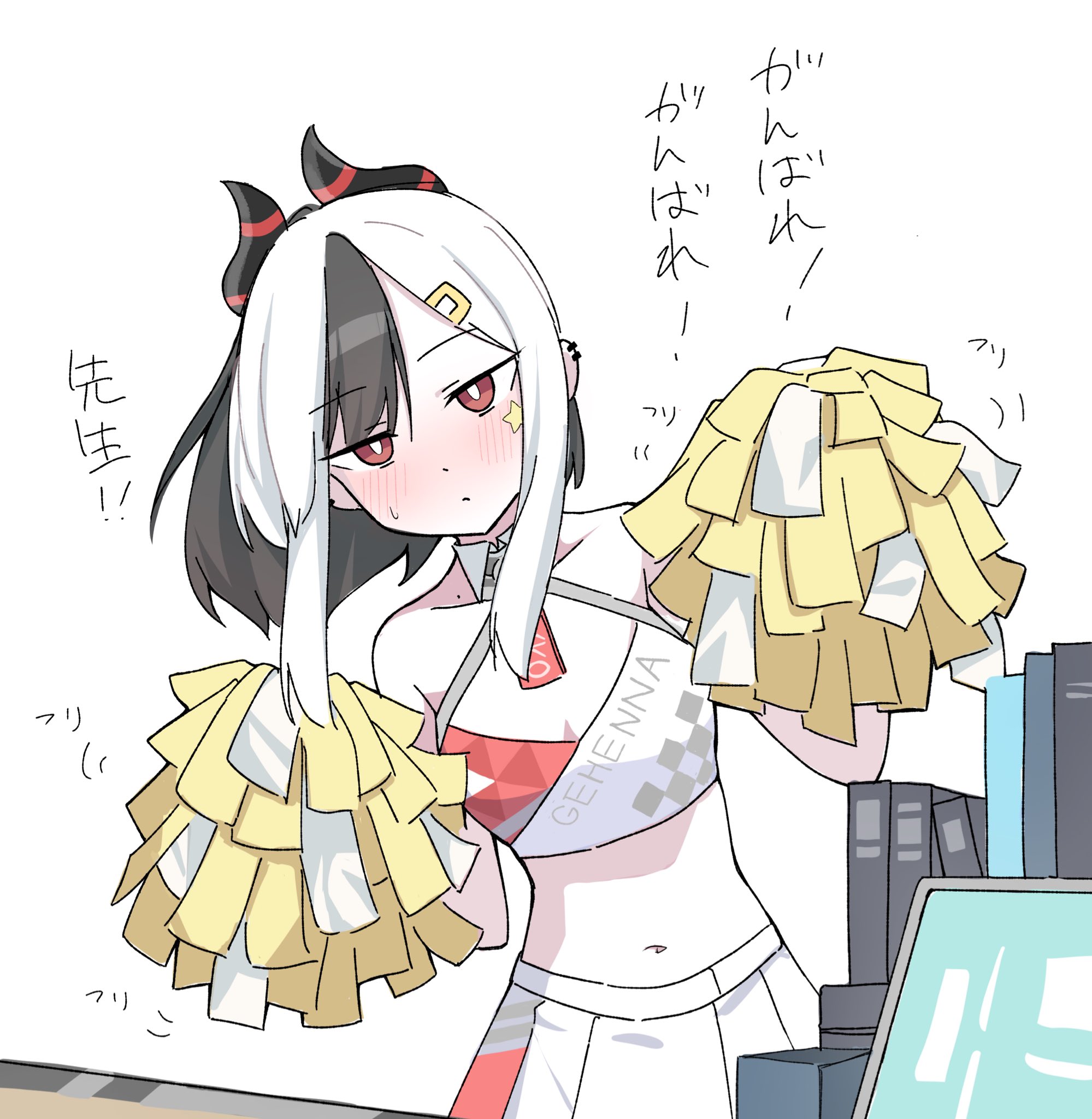 Safebooru - black hair blue archive blush bright pupils cheerleader ...