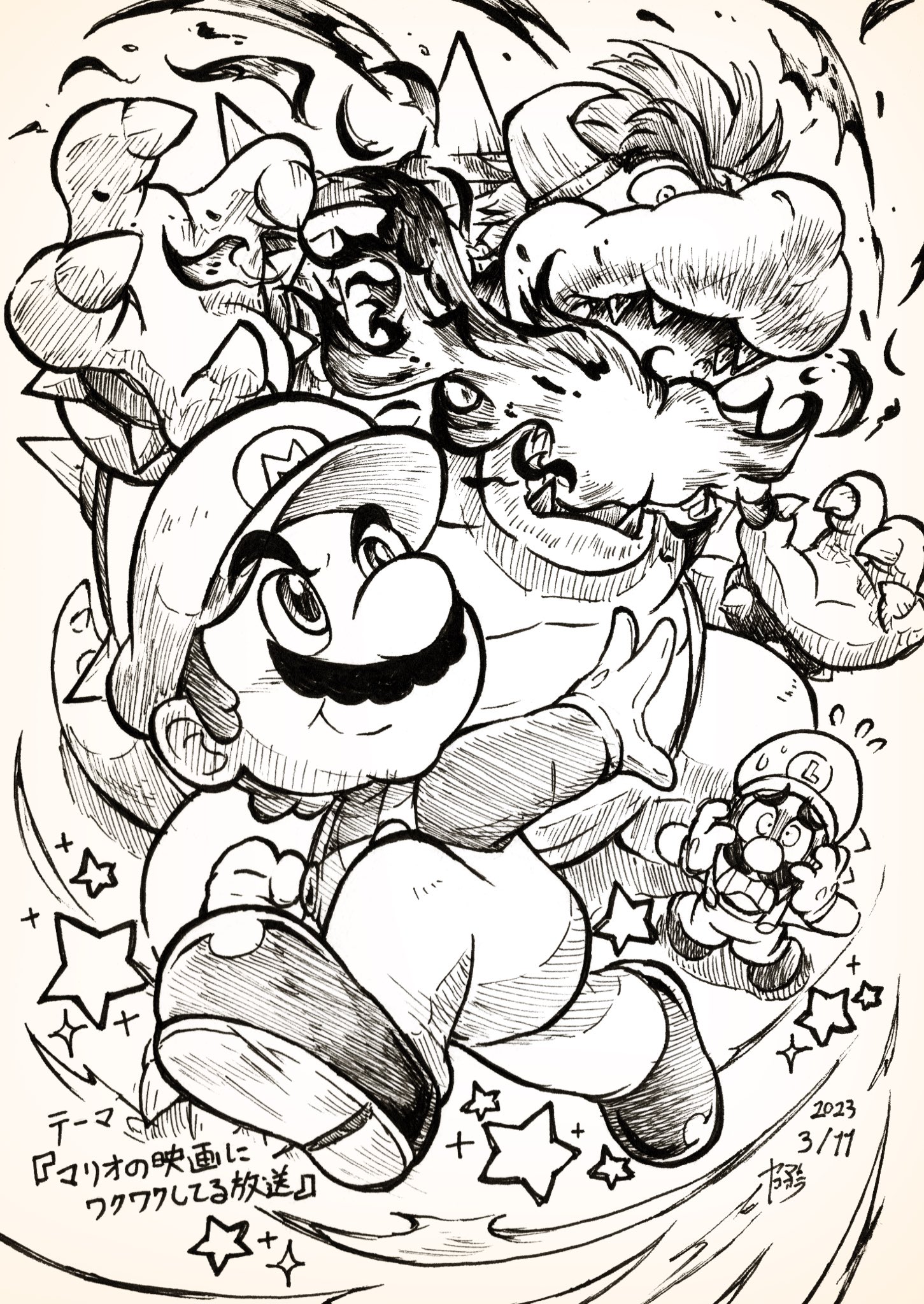 Safebooru - 3boys armlet big nose bowser breathing fire brothers ...