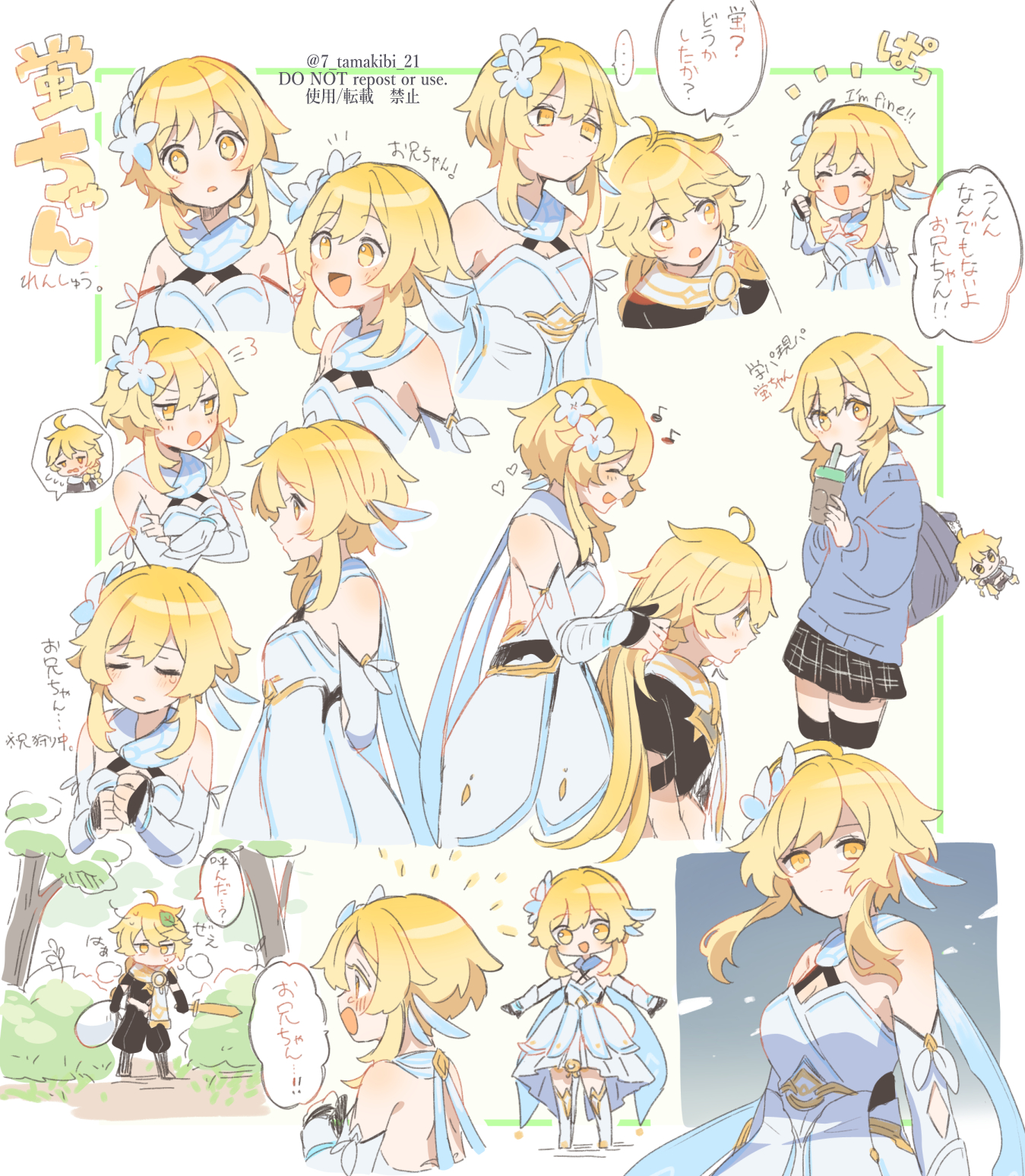 Safebooru - 1boy 1girl aether (genshin impact) ahoge alternate costume alternate hairstyle arm ...