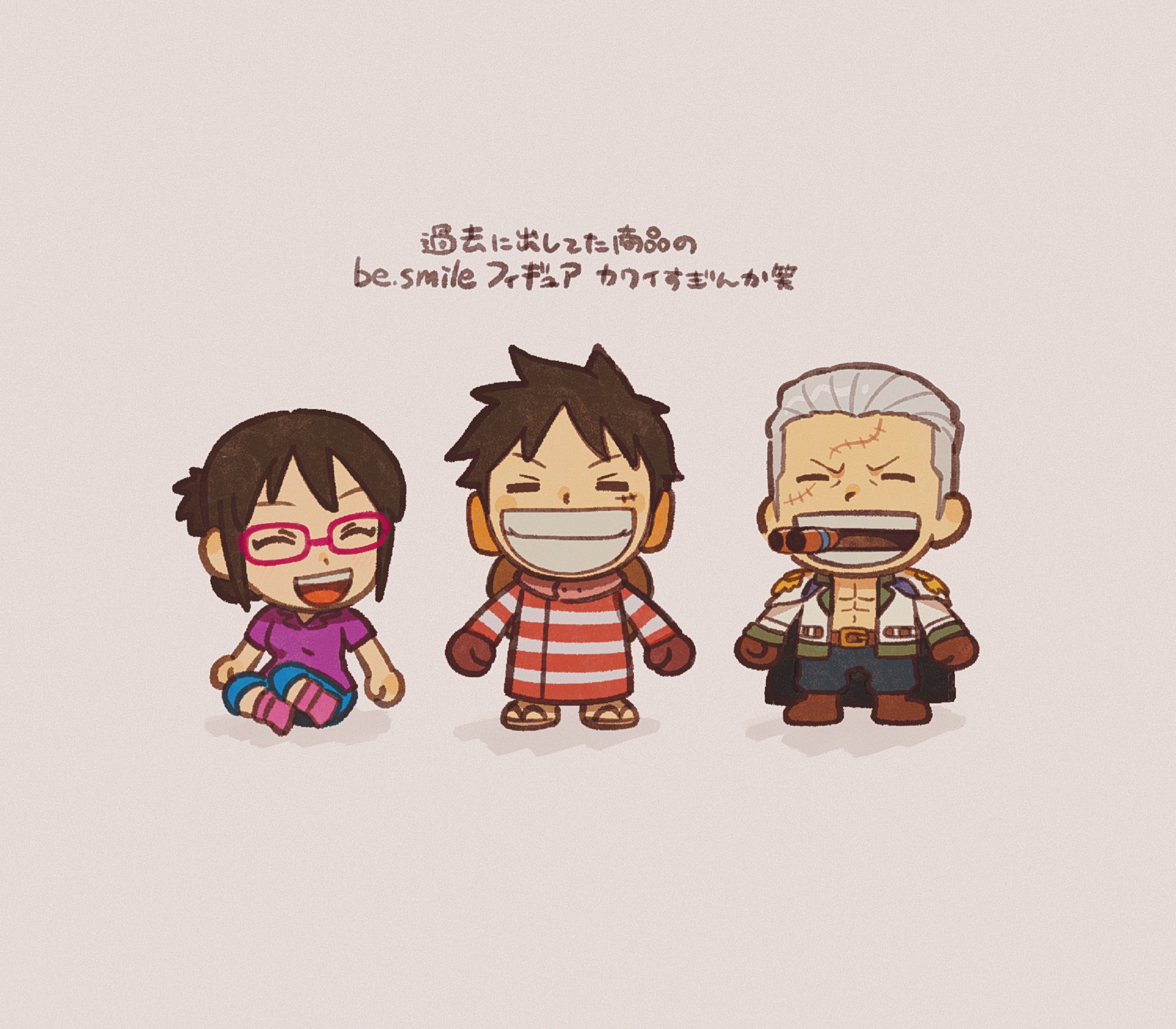 Safebooru - 1girl 2boys :d = = ^ ^ chibi cigar closed eyes glasses ...