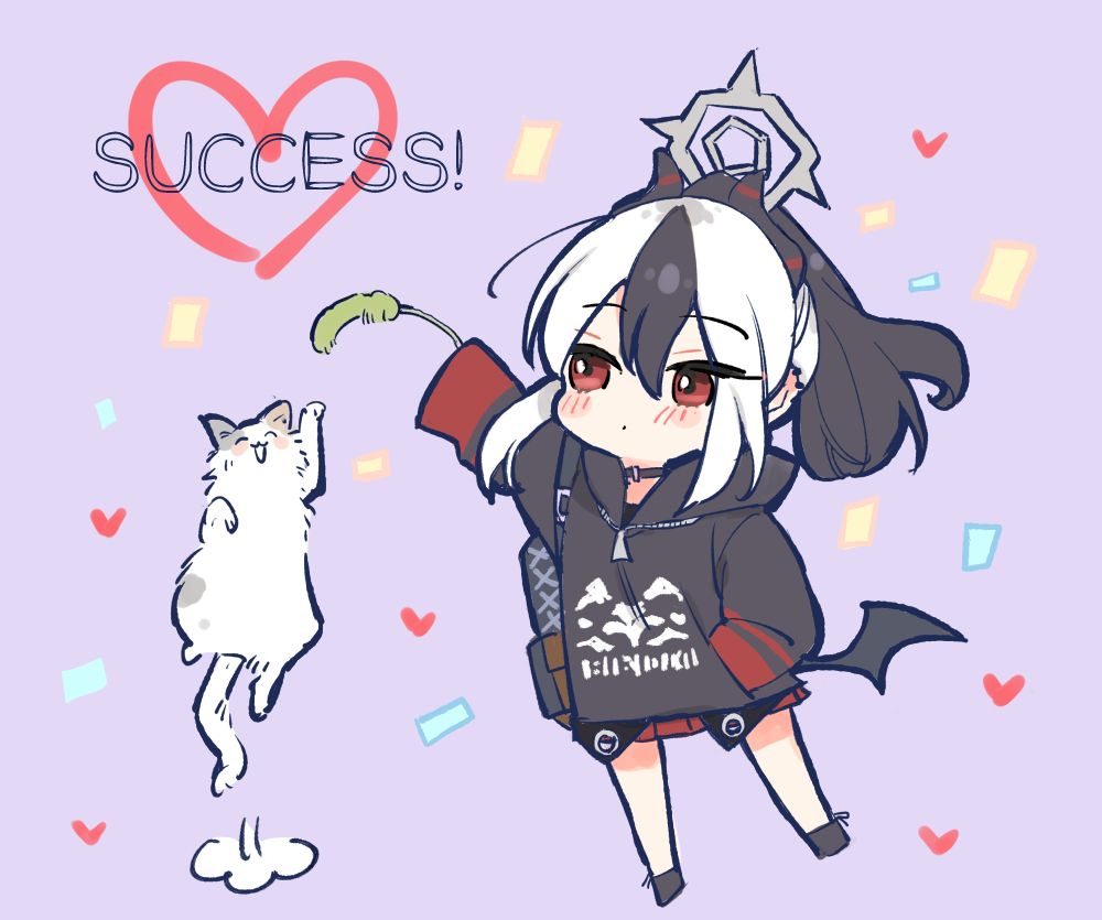 Safebooru - 1girl animal black hair blue archive blush cat closed mouth ...