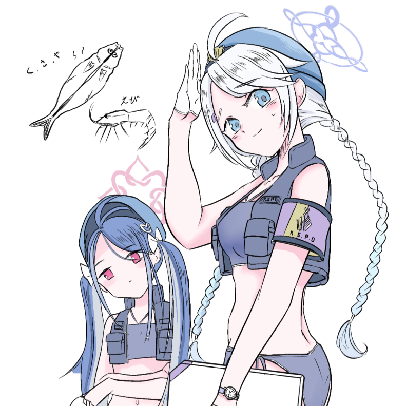 Safebooru - 2girls ahoge armband blue archive blue eyes blue hair blush braid bulletproof vest ...