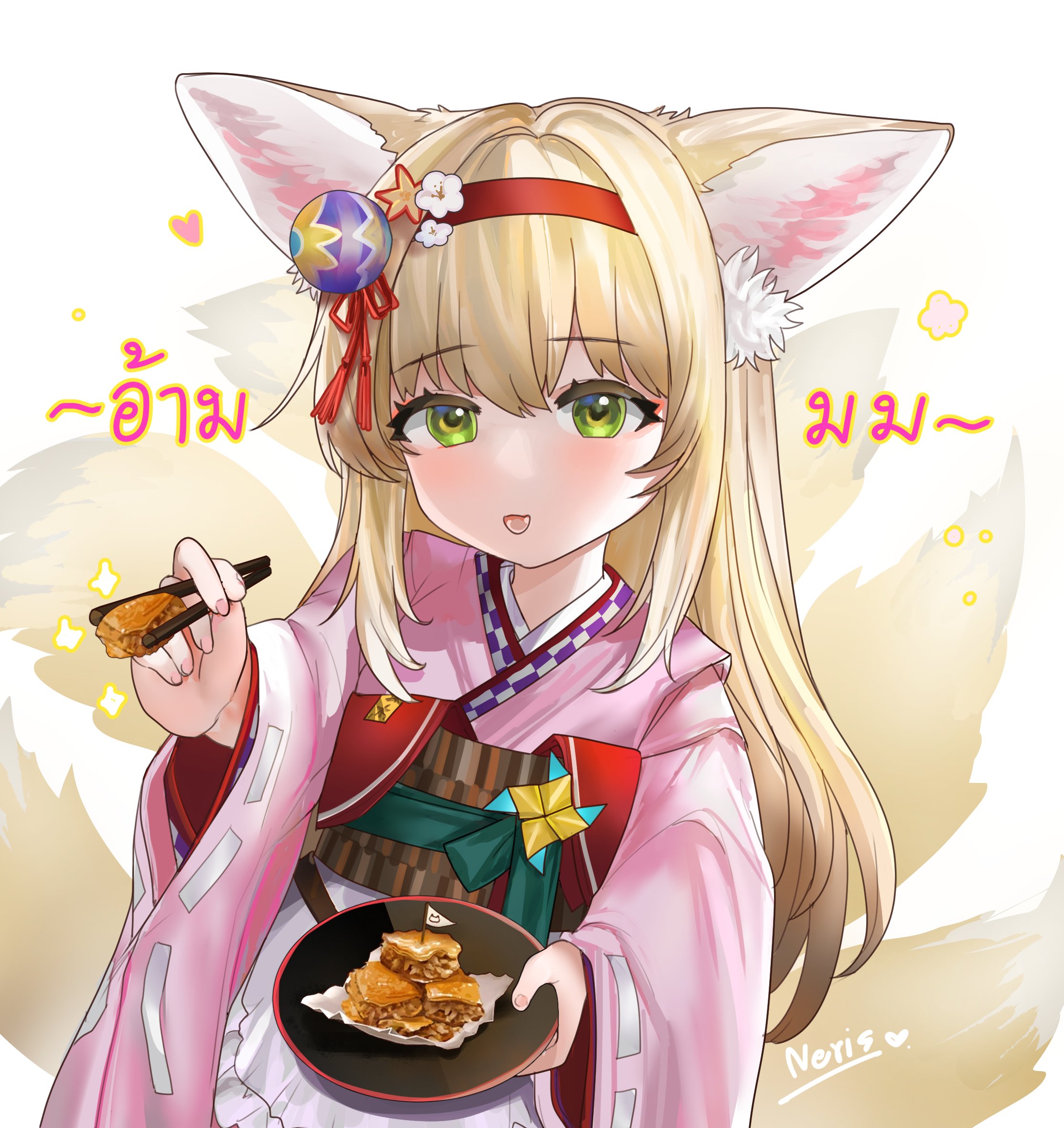 Safebooru - 1girl animal ear fluff animal ears anthea (neris 45) apron arknights artist name ...
