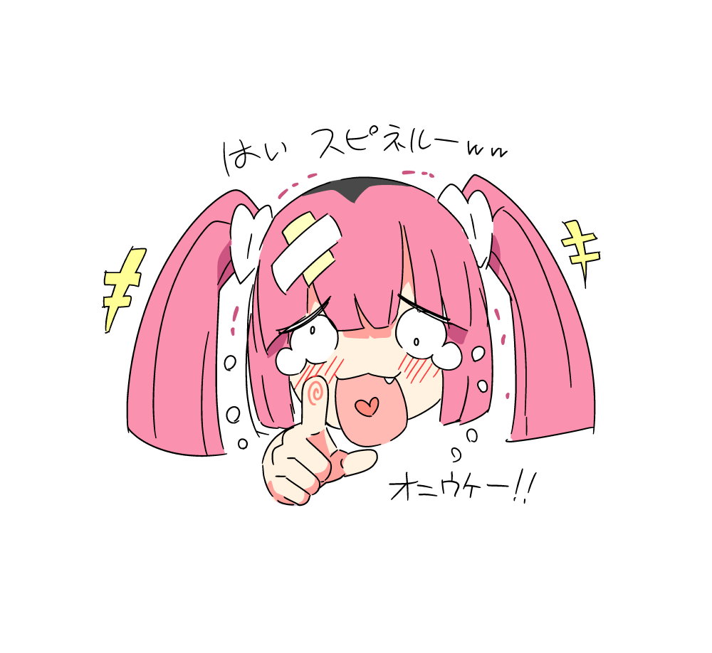 Safebooru - blush open mouth pink hair pokemon pokemon (anime) sango ...