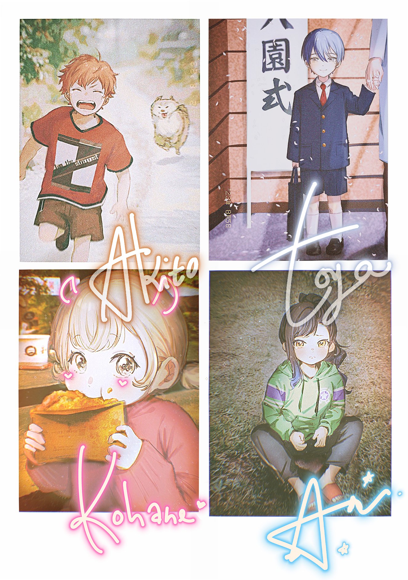 Safebooru - 2boys 2girls aged down aoyagi touya azusawa kohane bag black bag black footwear ...