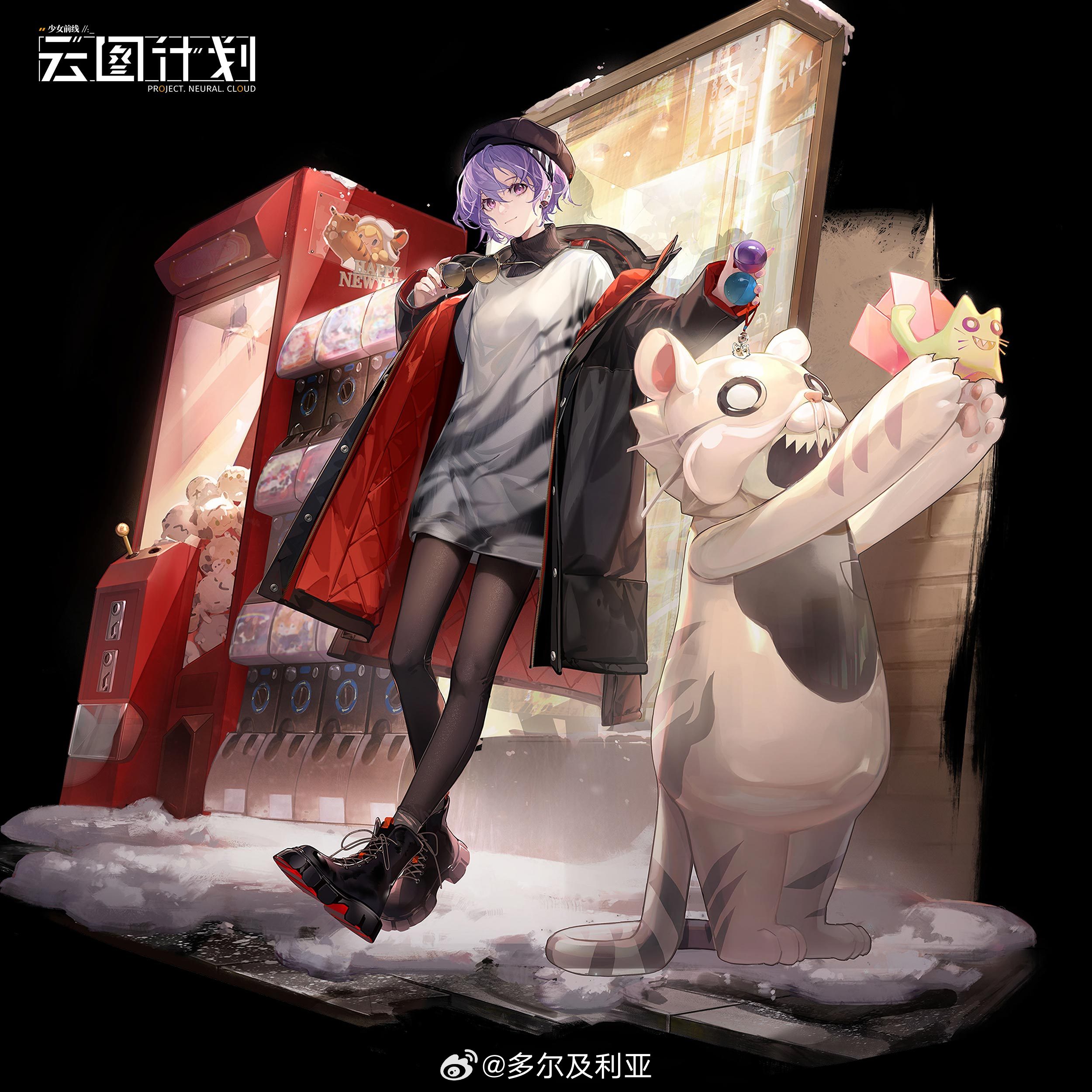 Safebooru - 1girl absurdres animal print ankle boots ball beret black background black coat ...