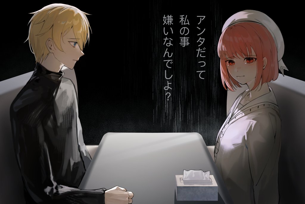 Safebooru - 1girl arima kana beret black background black shirt blonde hair blue eyes bob cut ...