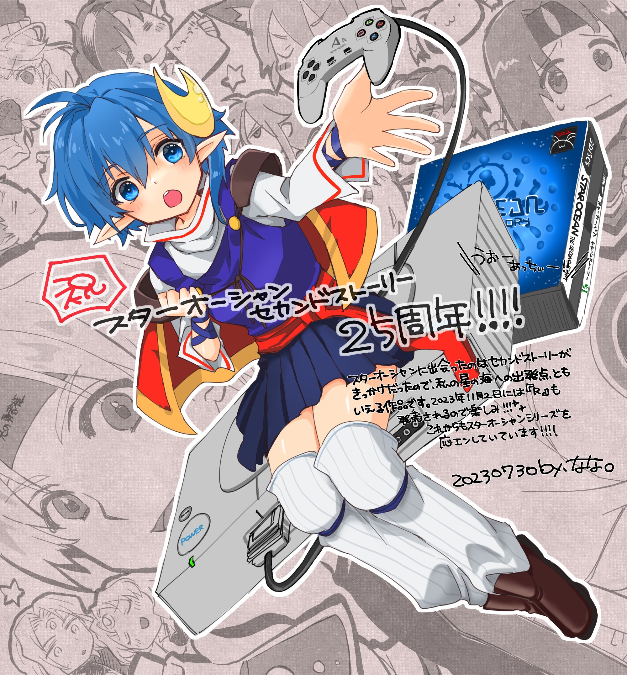 Safebooru - ahoge ashton anchors blue eyes blue hair bowman jean cape ...