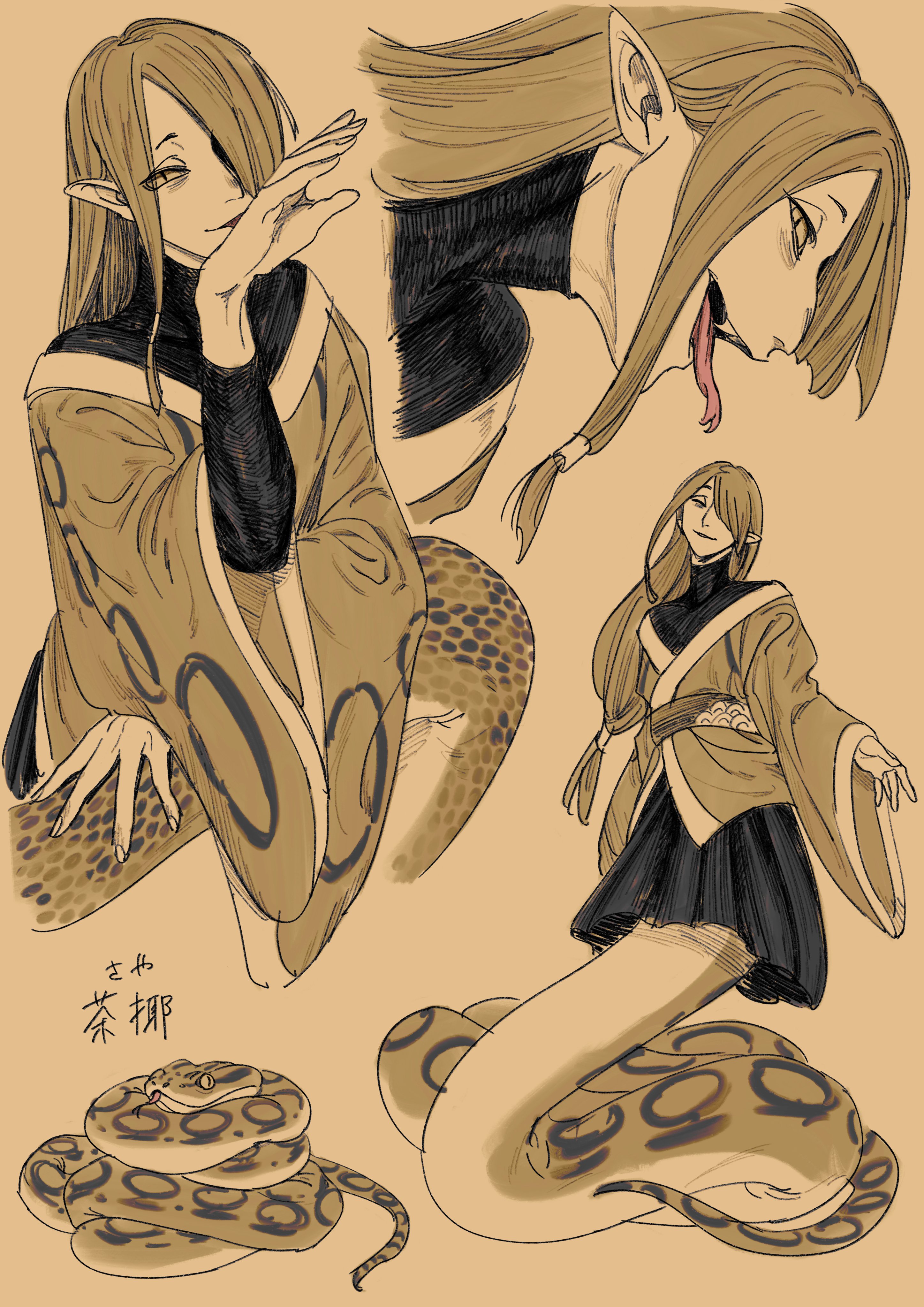 Safebooru - 1girl absurdres androgynous animal bags under eyes brown background brown hair fangs ...