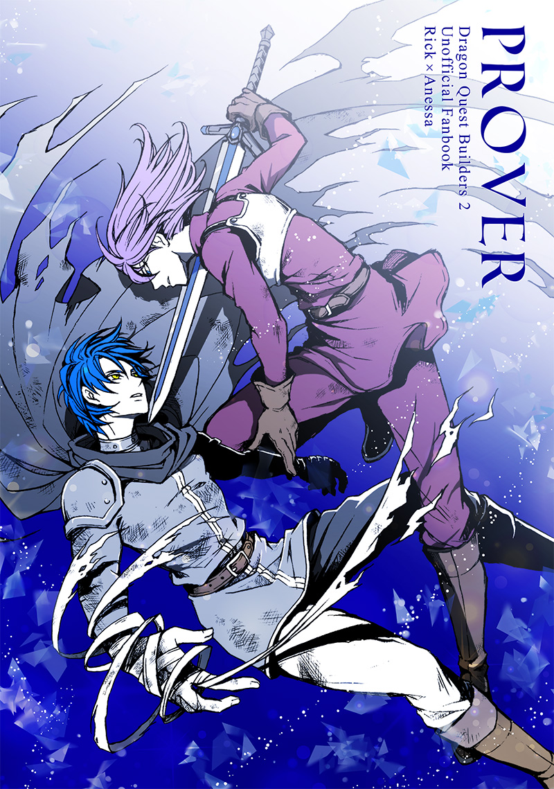 Safebooru - 1boy 1girl anessa (dqb2) armor bandaged hand bandages blue ...