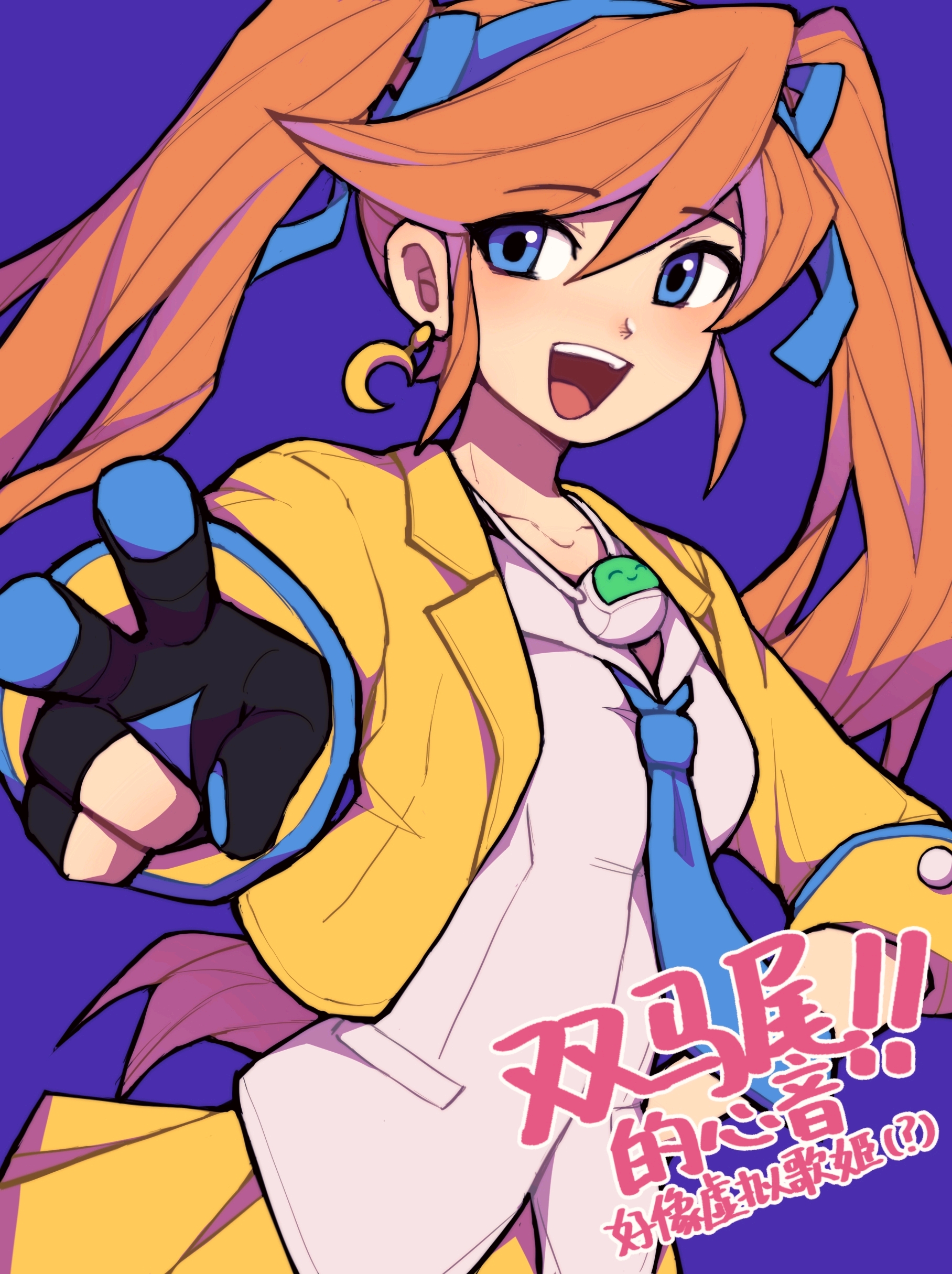 Safebooru - 1girl :d absurdres ace attorney alternate hairstyle athena cykes black gloves blue ...