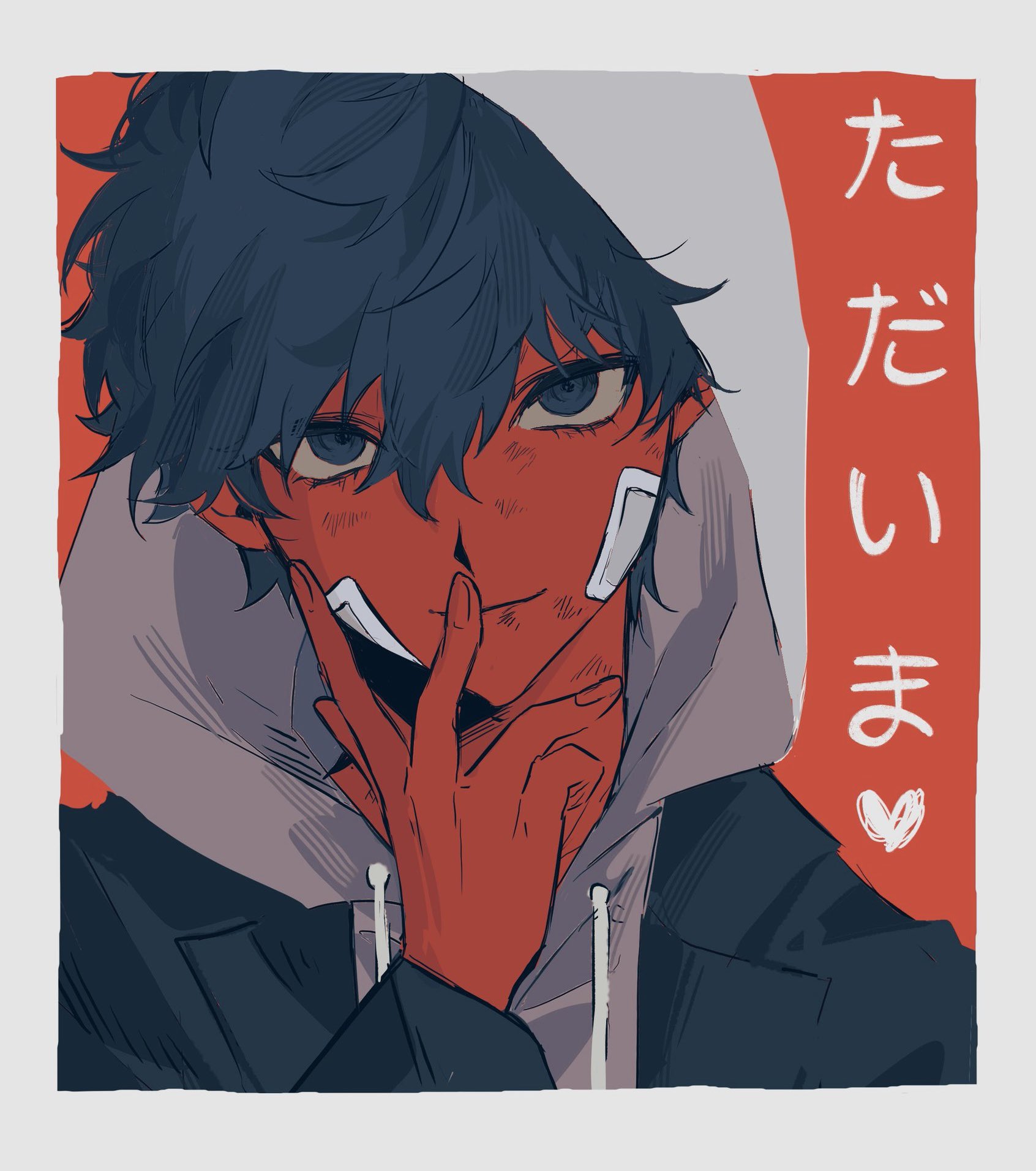 Safebooru - 1boy amamiya ren black hair border closed mouth colored skin commentary request ...