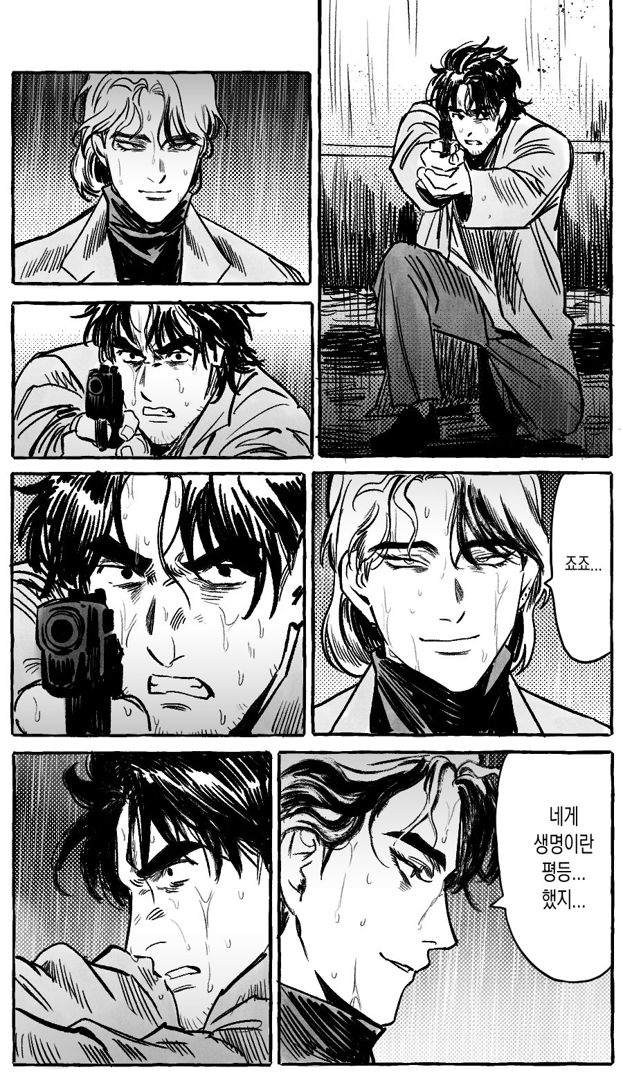 Safebooru - 2boys closed mouth coat crossover dio brando ear birthmark ...