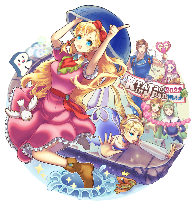 Safebooru - 1boy bird blonde hair blue eyes blush braid brown hair castlevania: rondo of blood ...