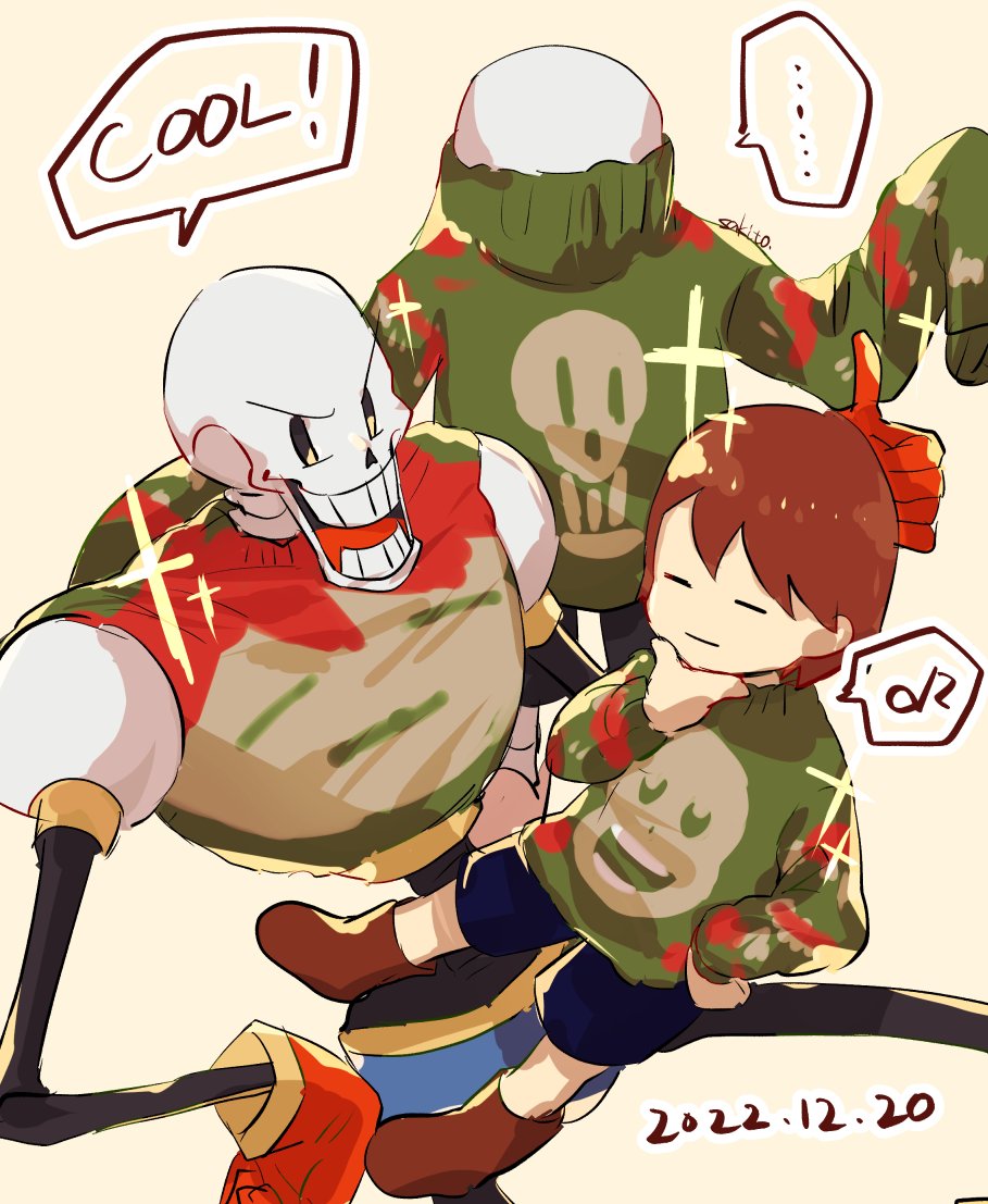 Safebooru - 1other 2022 2boys 2d ambiguous gender artist name black ...