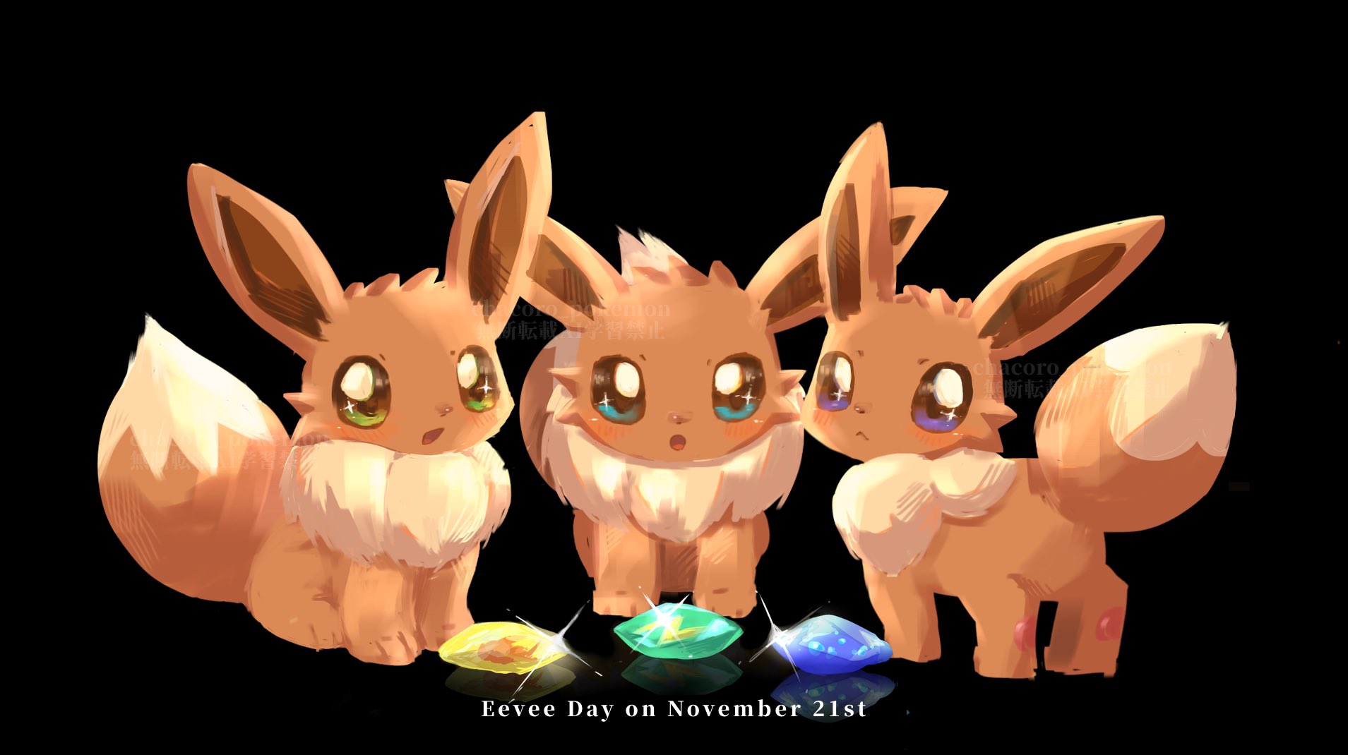 Safebooru - animal focus aqua eyes black background blush chacoro ...