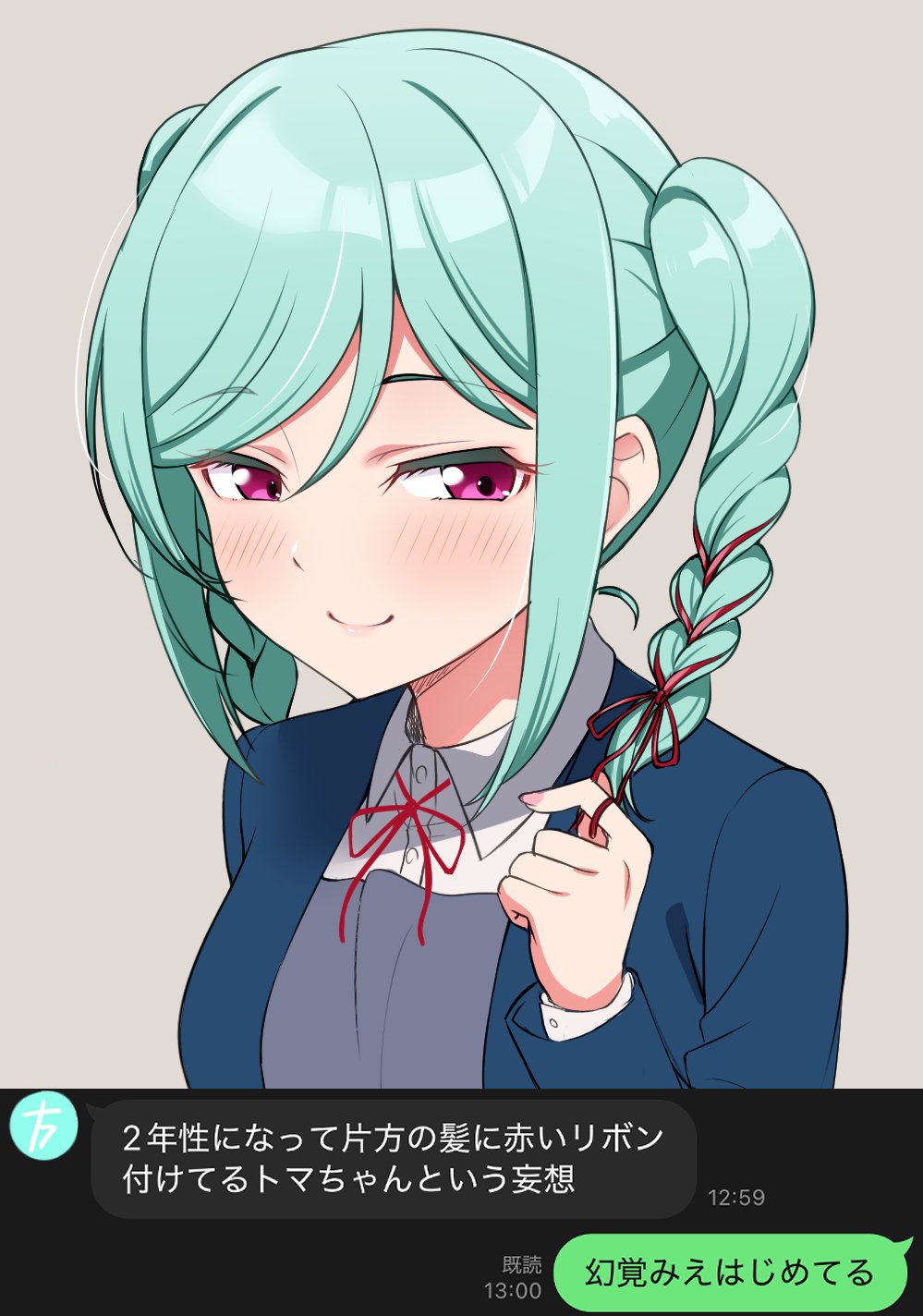 Safebooru - 1girl akatsuki rabbit aqua hair blush braid braided ...