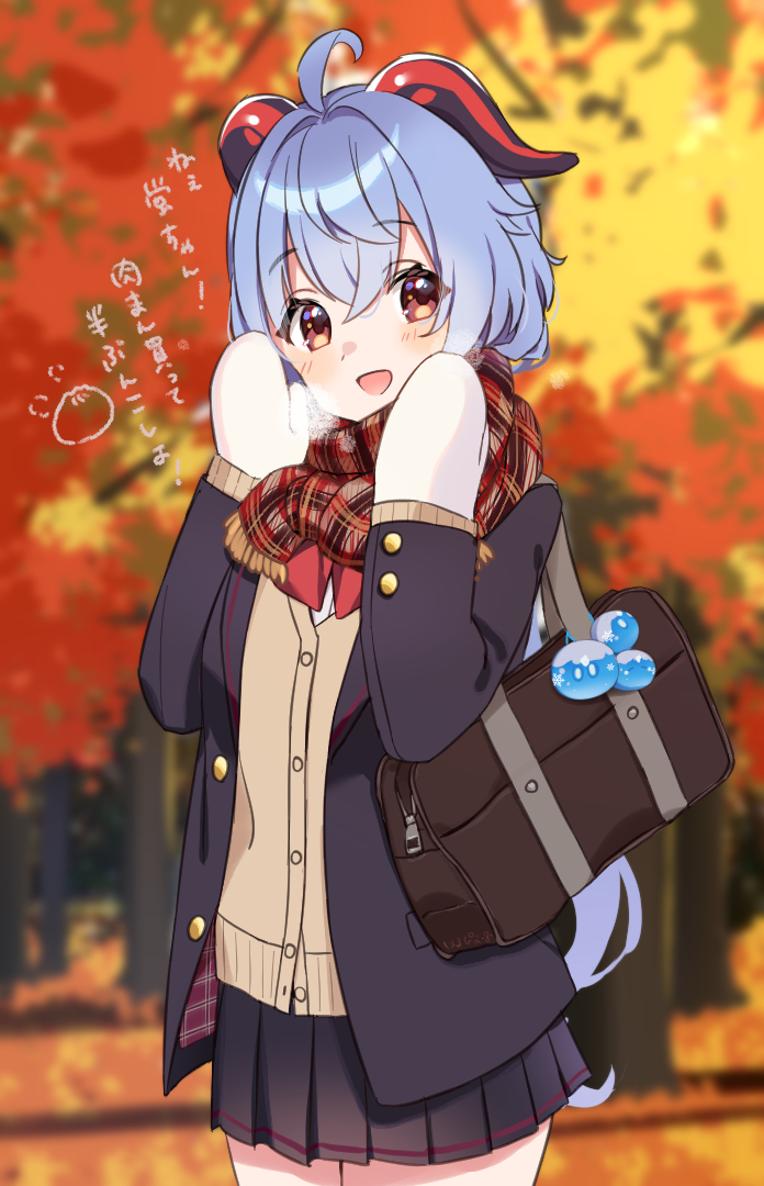 Safebooru - 1girl bag black jacket black skirt blue hair brown vest ganyu (genshin impact ...